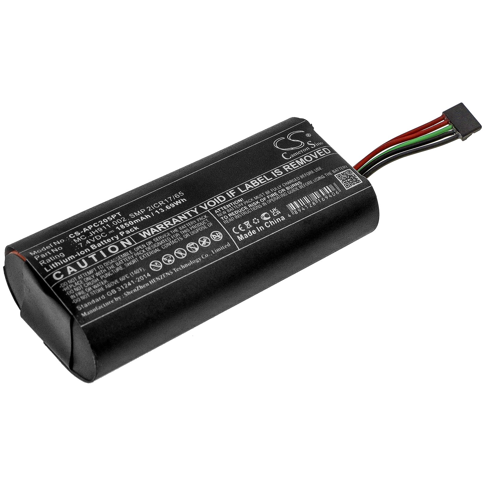 Replacement Acer MC.JH911.002, SMP 2ICR17/65 Projector Battery (7.4V, 1 ...