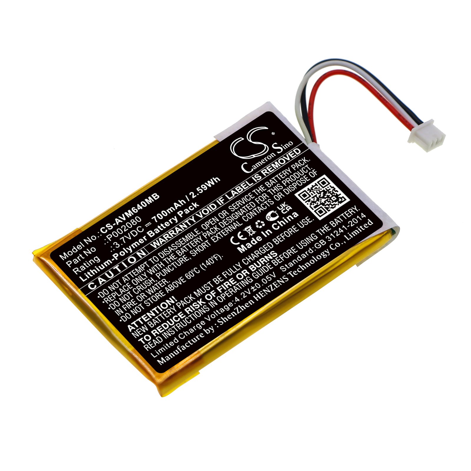 Replacement Alecto P002080 Baby Monitor Battery (3.7V, 0.7Ah, Li-Poly ...