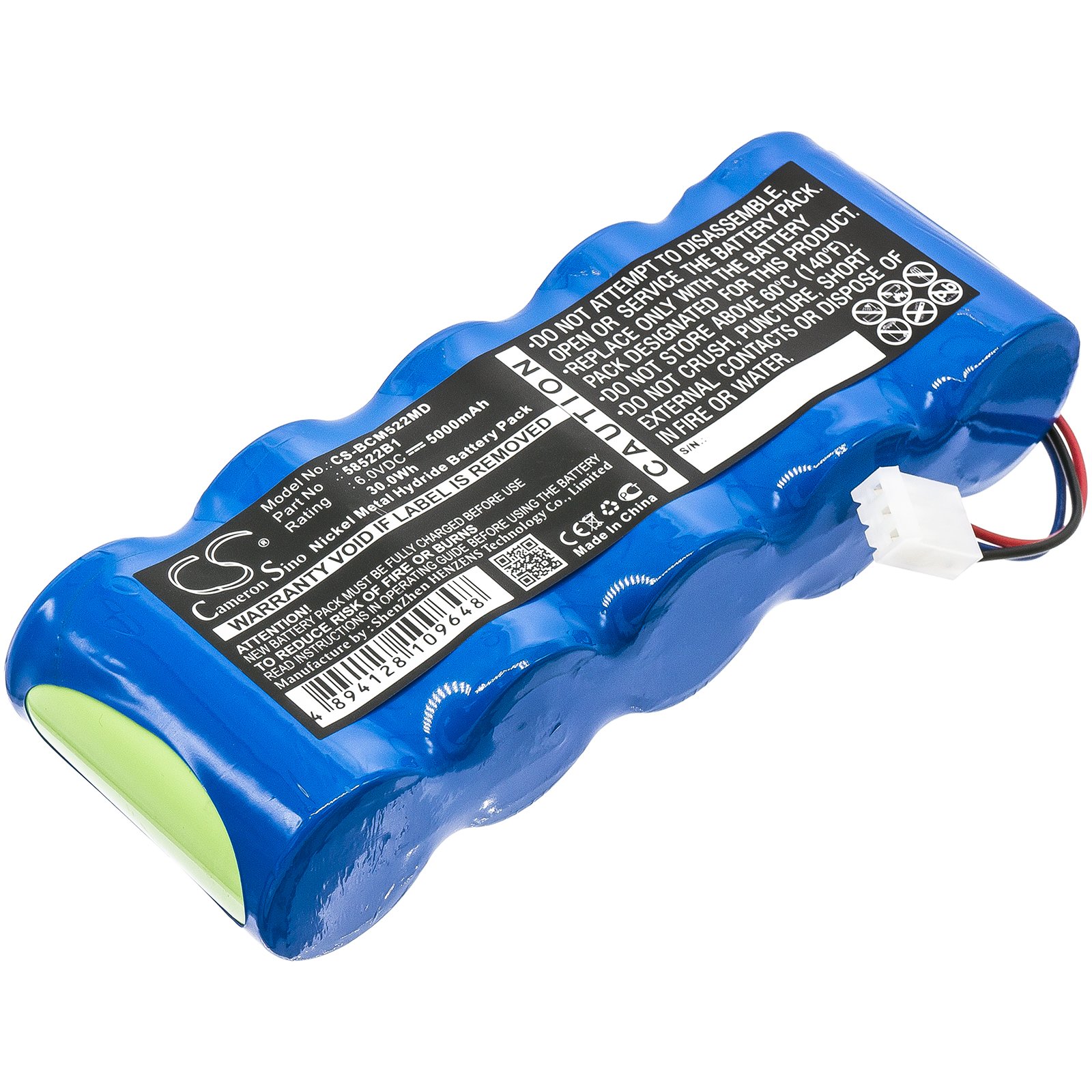 Replacement BCI 58522B1, OM11509 Medical Battery (6V, 5.0Ah, NiMH ...