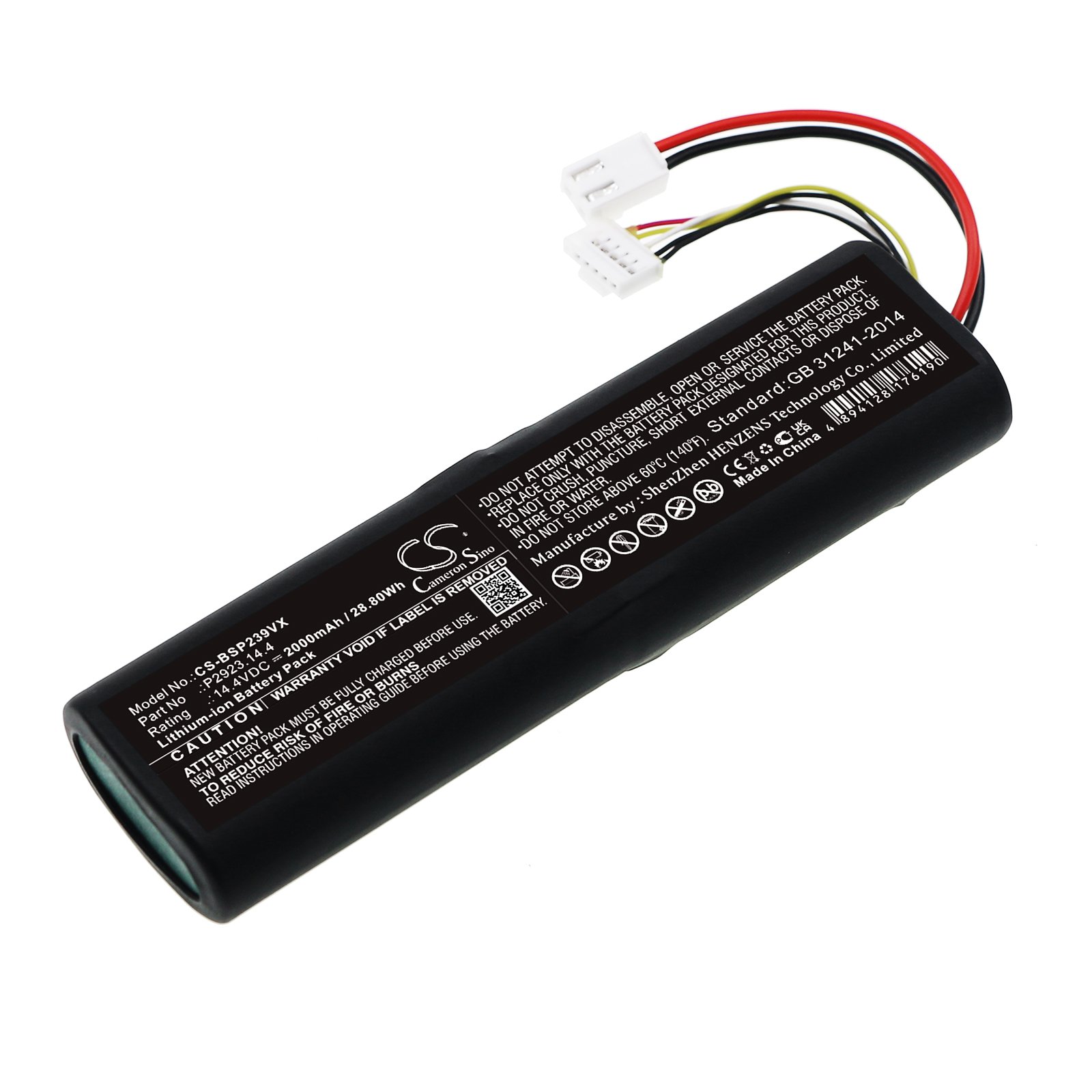 Bissell Cordless Vacuum Battery 14.4V Cameron Sino 2000mAh 14.4V ...