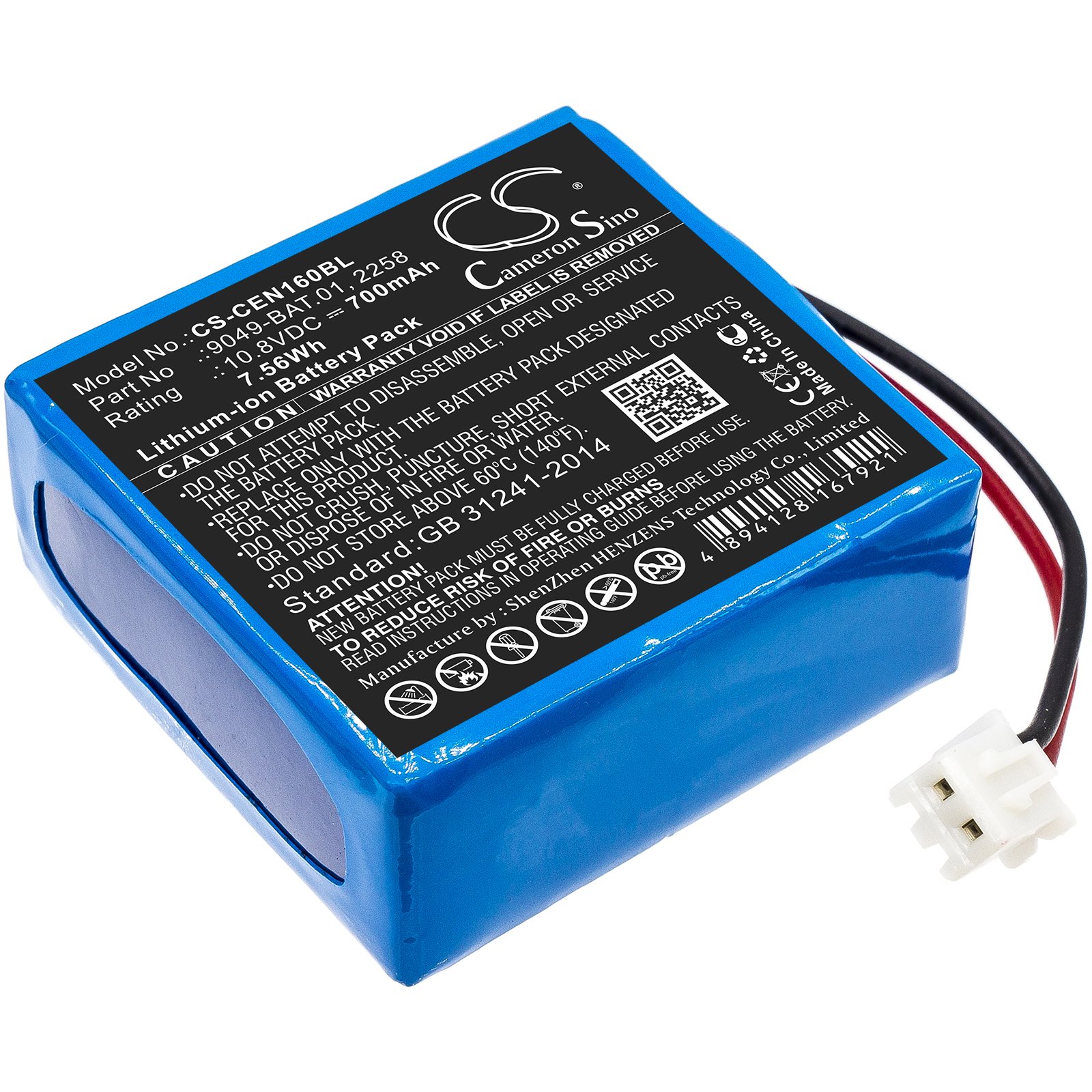 Replacement CCE 1600 Neo Counterfeit Note Detector Battery | Battery Mart