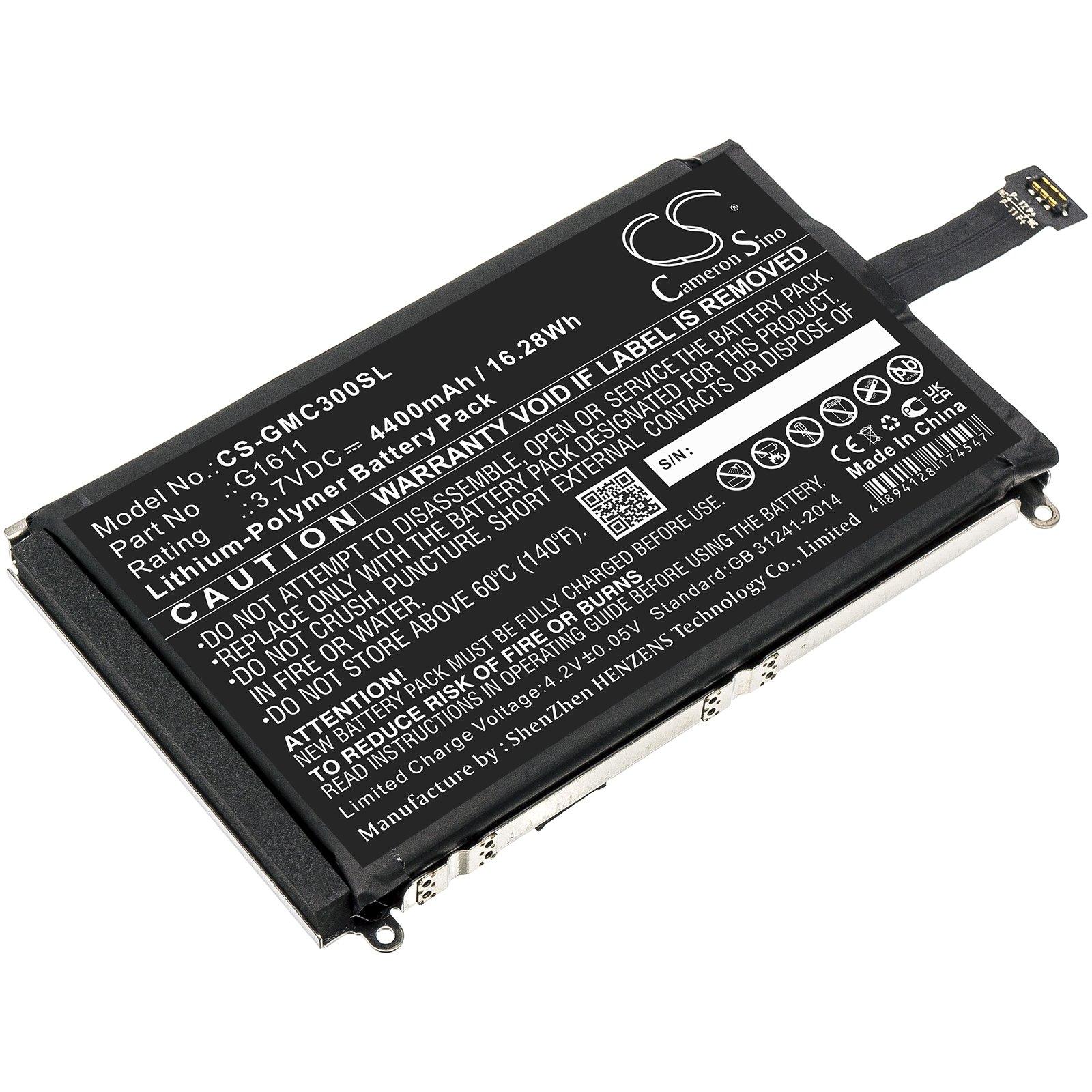 Replacement GlocalMe Hotspot Battery (3.7V, 4.4Ah, Li-Poly) | Battery Mart