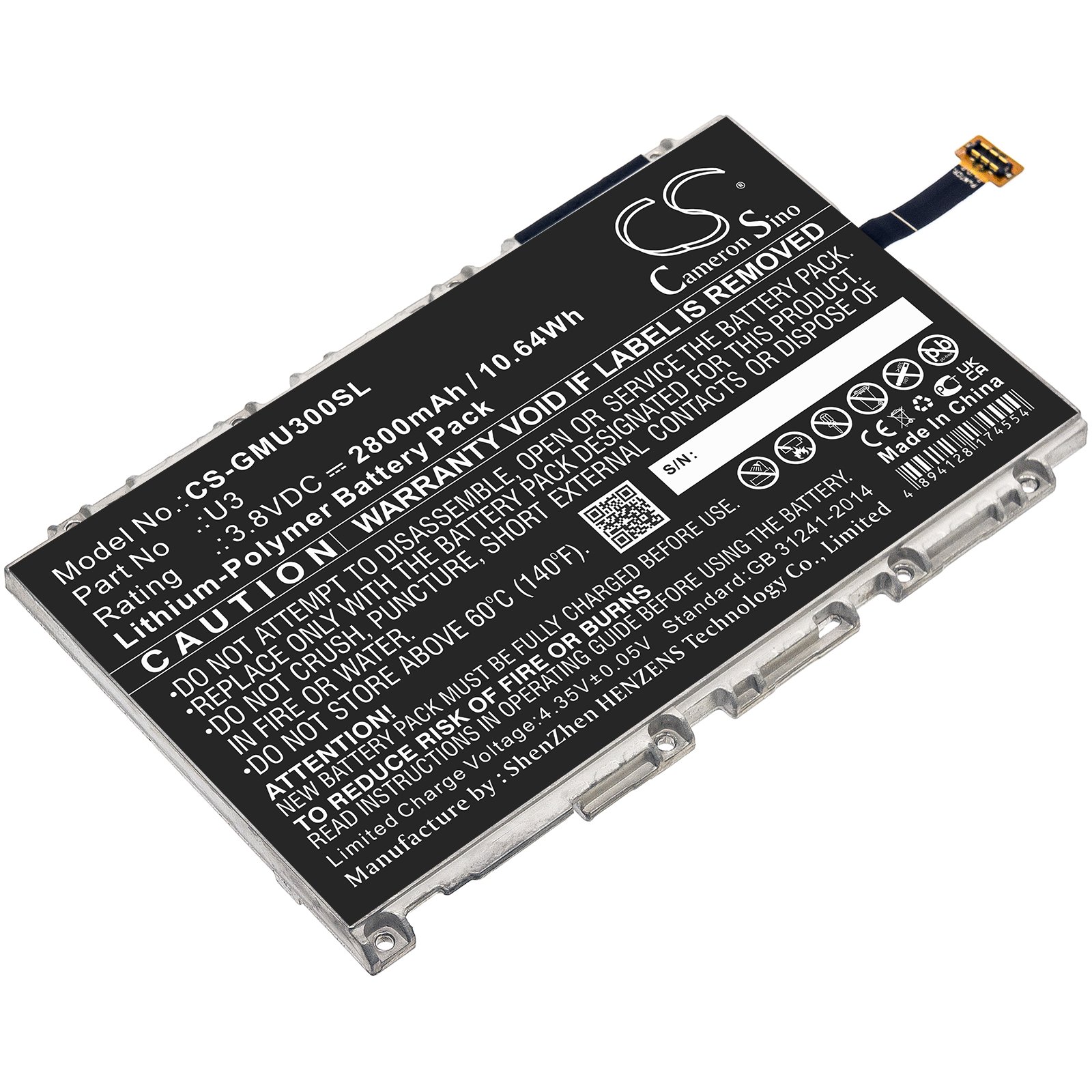 Replacement GlocalMe Hotspot Battery (3.8V, 2.8Ah, Li-Poly) | Battery Mart