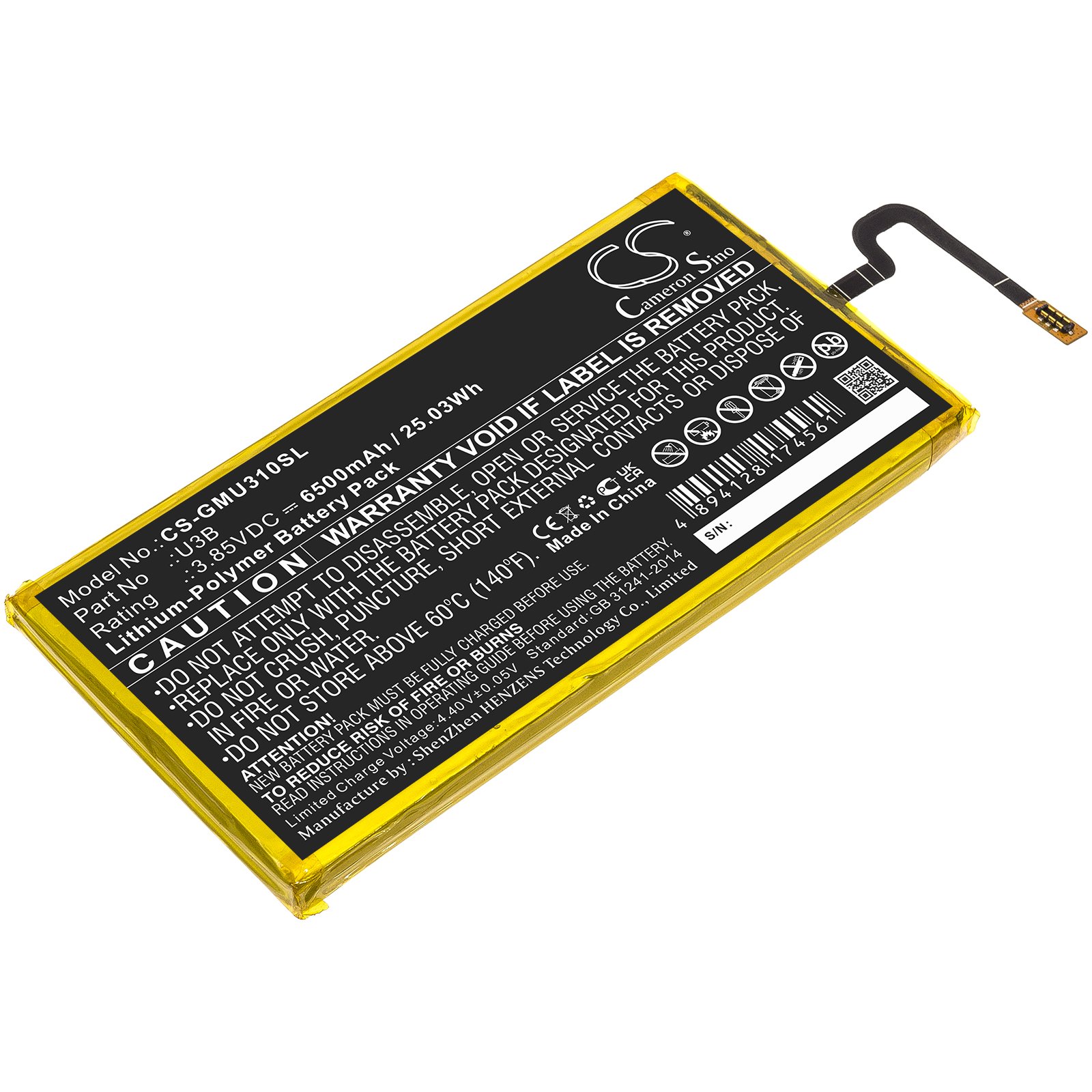 Replacement GlocalMe Hotspot Battery (3.85V, 6.5Ah, Li-Poly) | Battery Mart