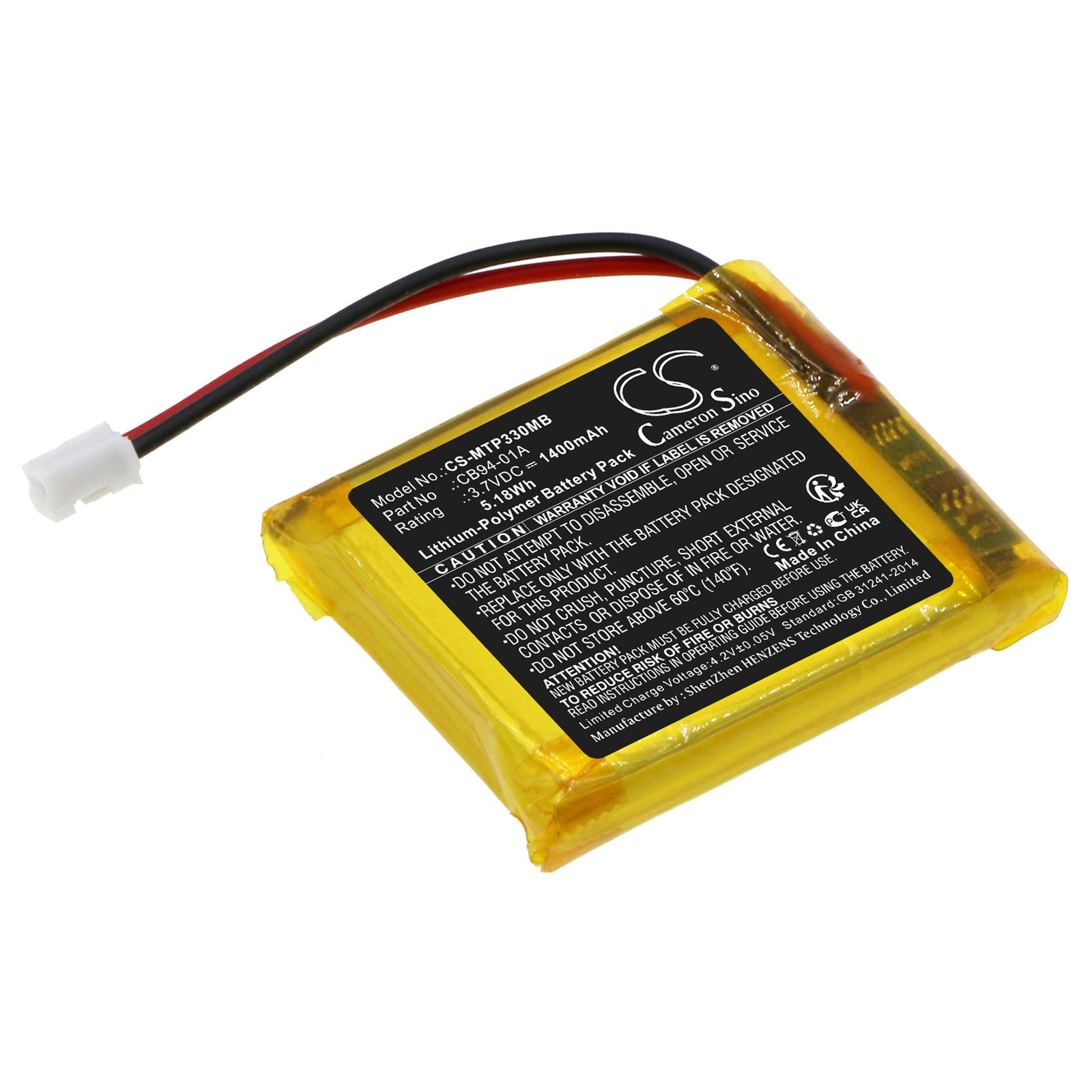 Replacement Motorola CB94-01A Baby Monitor Battery (3.7V, 1.4Ah, Li ...
