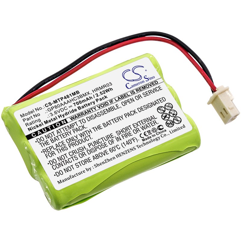 Replacement Motorola GP80AAAHC3BMX , HRMR03 Baby Monitor Battery (3.6V ...