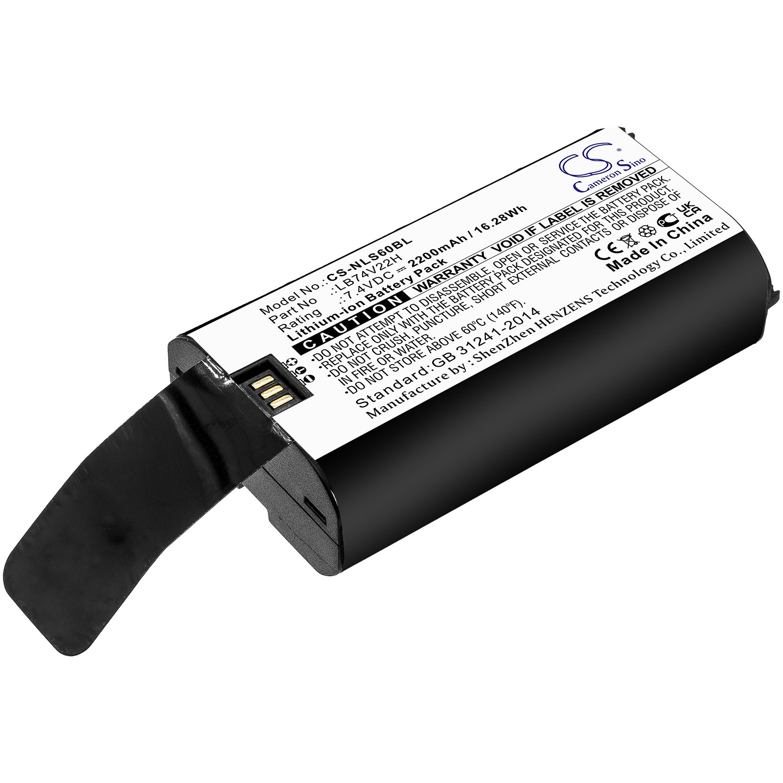 Replacement Newland SP60 Credit Card Reader Battery | Battery Mart