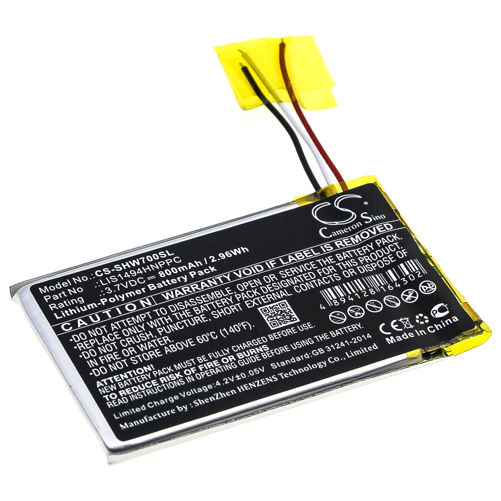 Replacement Sony Wireless Headset Battery (3.7V, 800mAh, Li-Poly ...