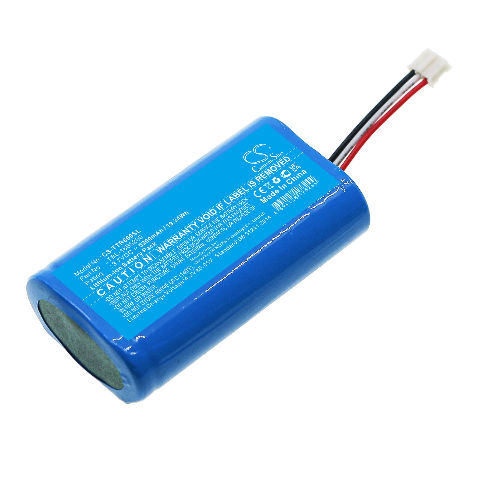 Replacement TP-Link Hotspot Battery (3.7V, 5.2Ah, Li-Ion) | Battery Mart