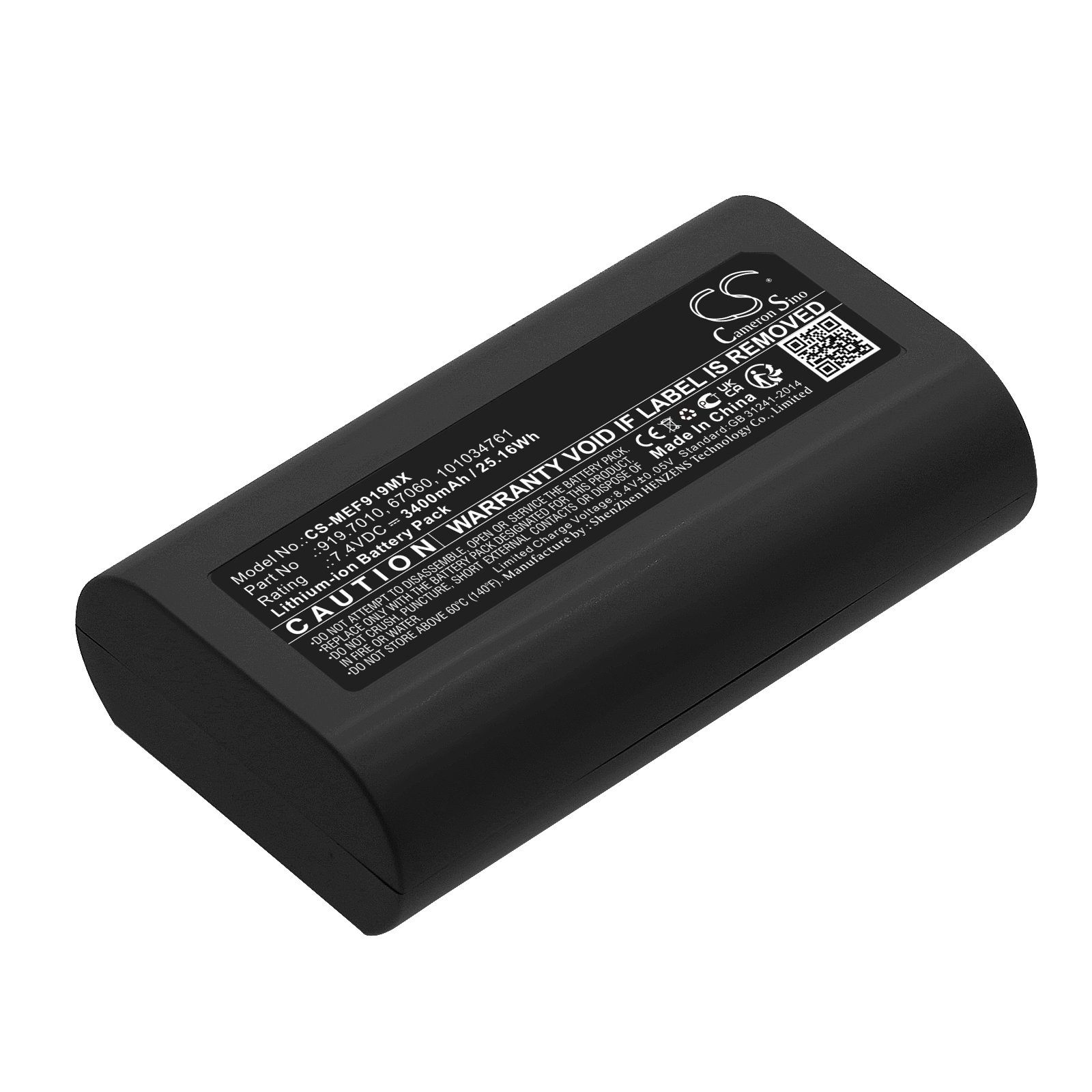 Replacement Medela 919.7010 Medical Battery (7.4 Volt, 3.4 Ah, Li-Ion ...
