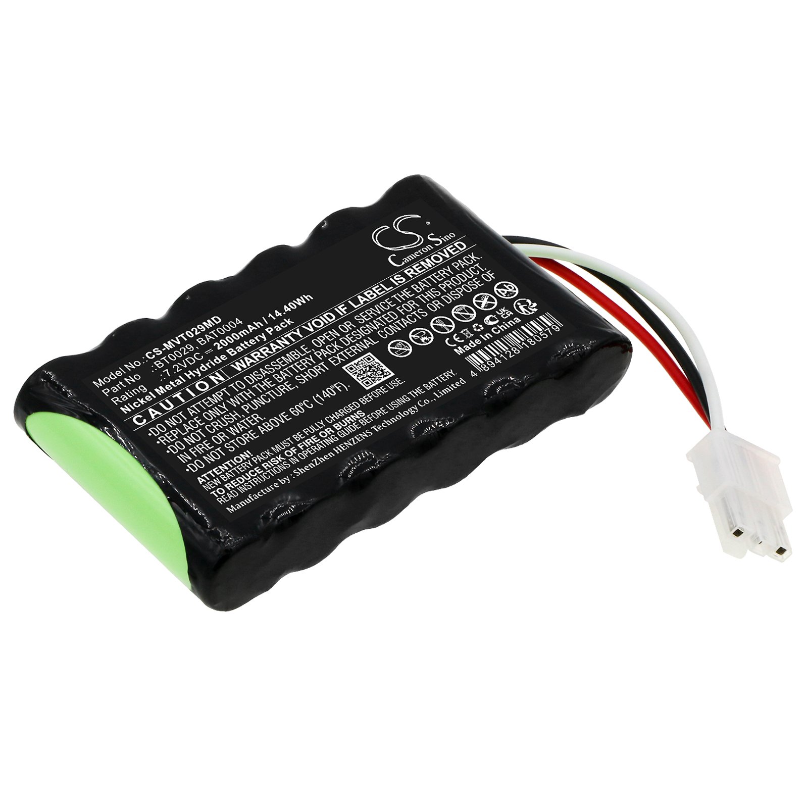 Replacement IMEX BT0029 Medical Battery (7.2V, 2.0 Ah, NiMH) | Battery Mart