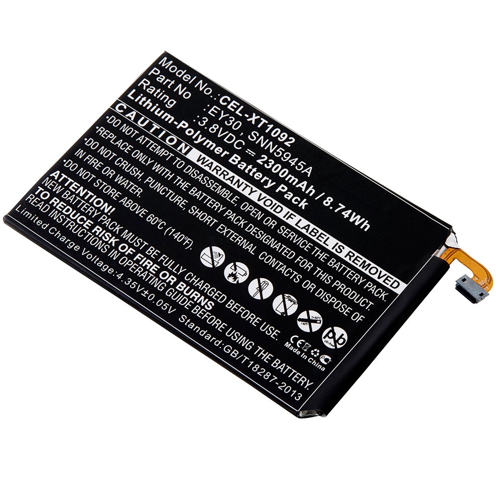 Replacement Motorola Moto X 2 Cell Phone Battery | Battery Mart
