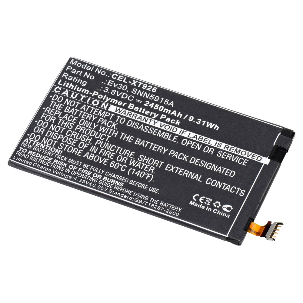 Replacement Motorola EV30 Cell Phone Battery | Battery Mart