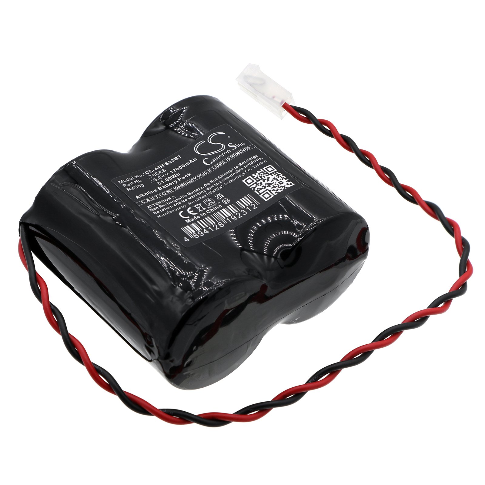 Replacement Abus 760AB Alarm System Battery (3 Volt, 17000 mAh ...
