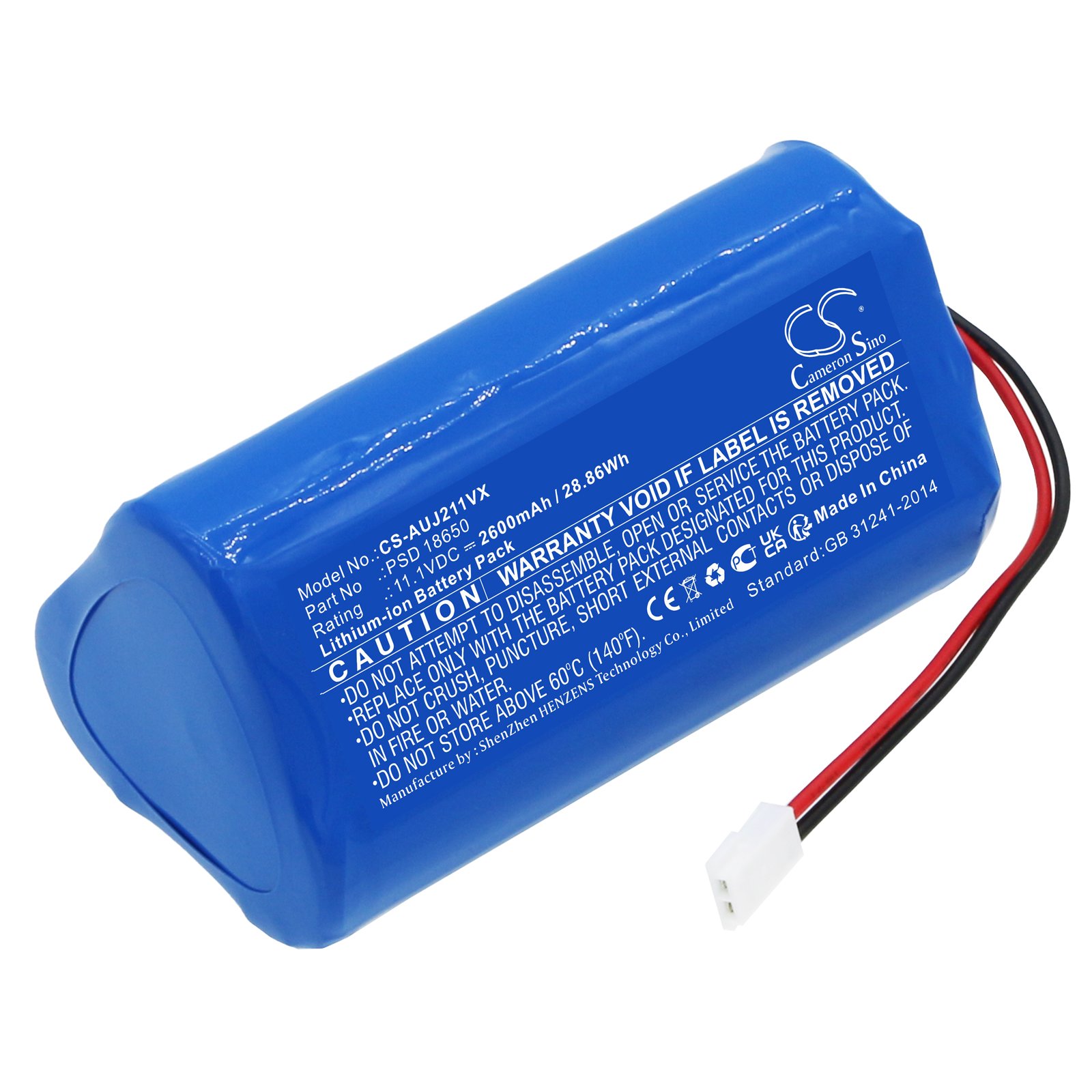 Replacement Aquajack PSD 18650 Vacuum Battery (11.1 Volt, 2600 mAh, Li ...