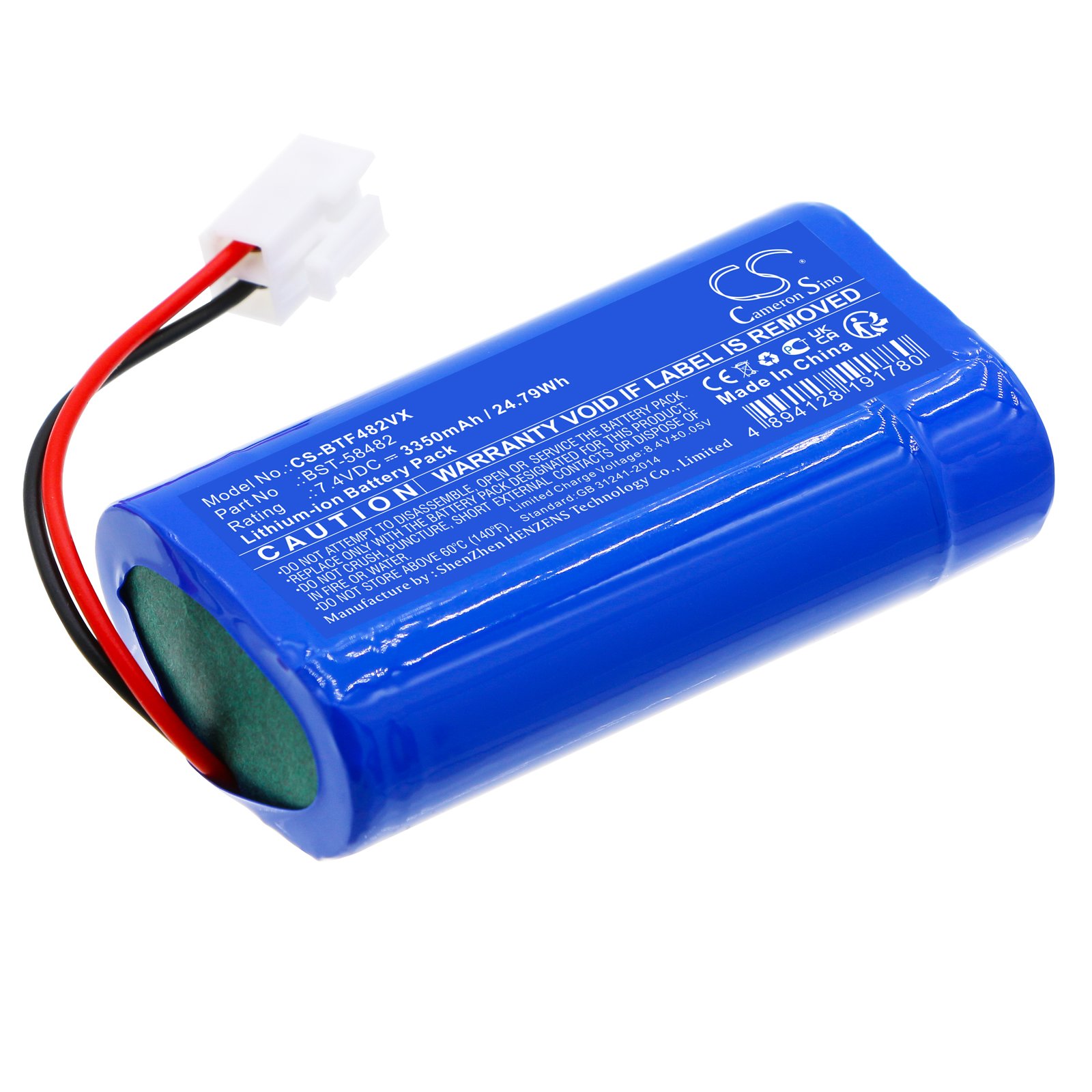 Replacement Bestway BST-58482 Vacuum Battery (7.4V, 3350 mAh, Li-Ion ...