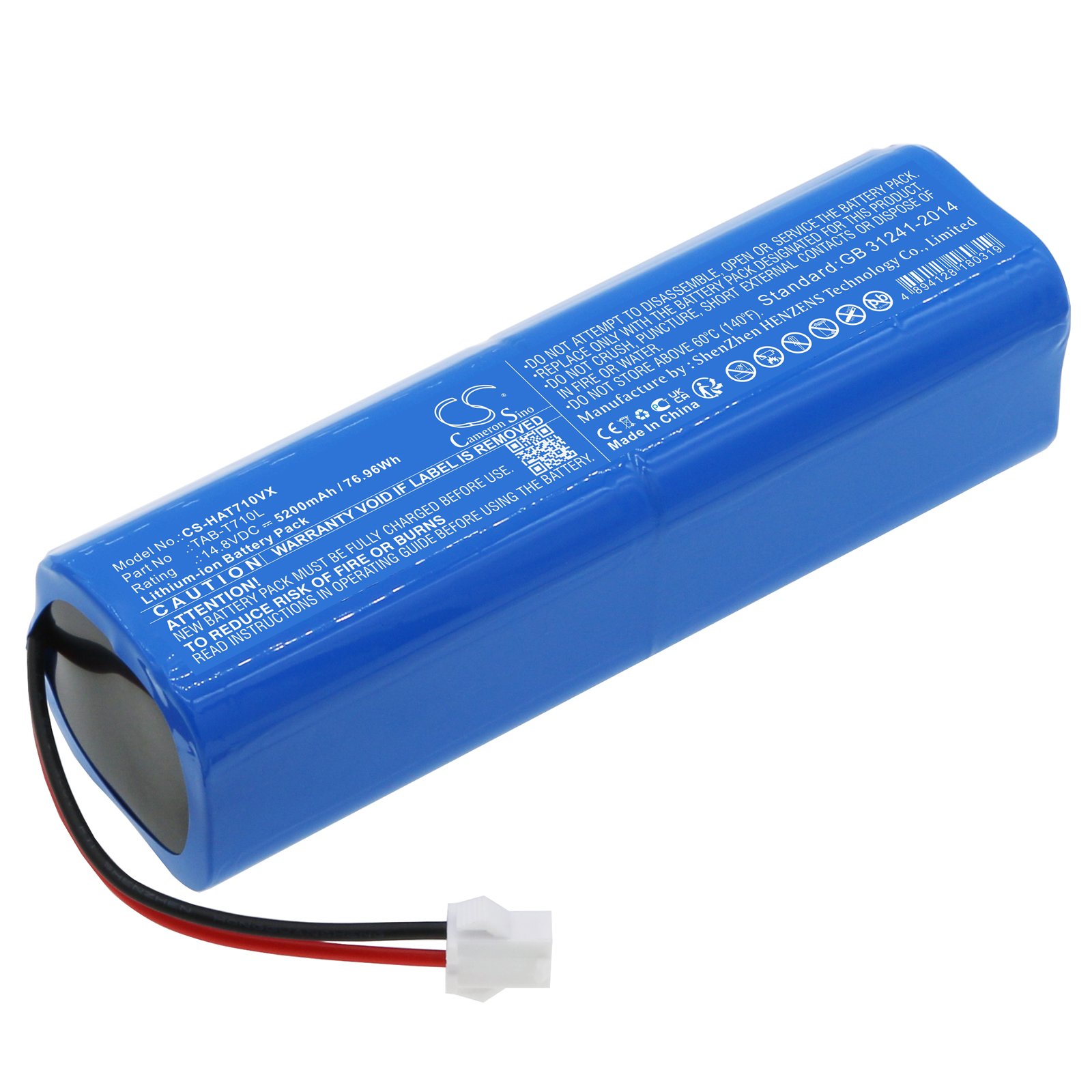 Replacement Haier TAB-T710L Vacuum Battery (14.8 Volt, 5200 mAh, Li-Ion ...