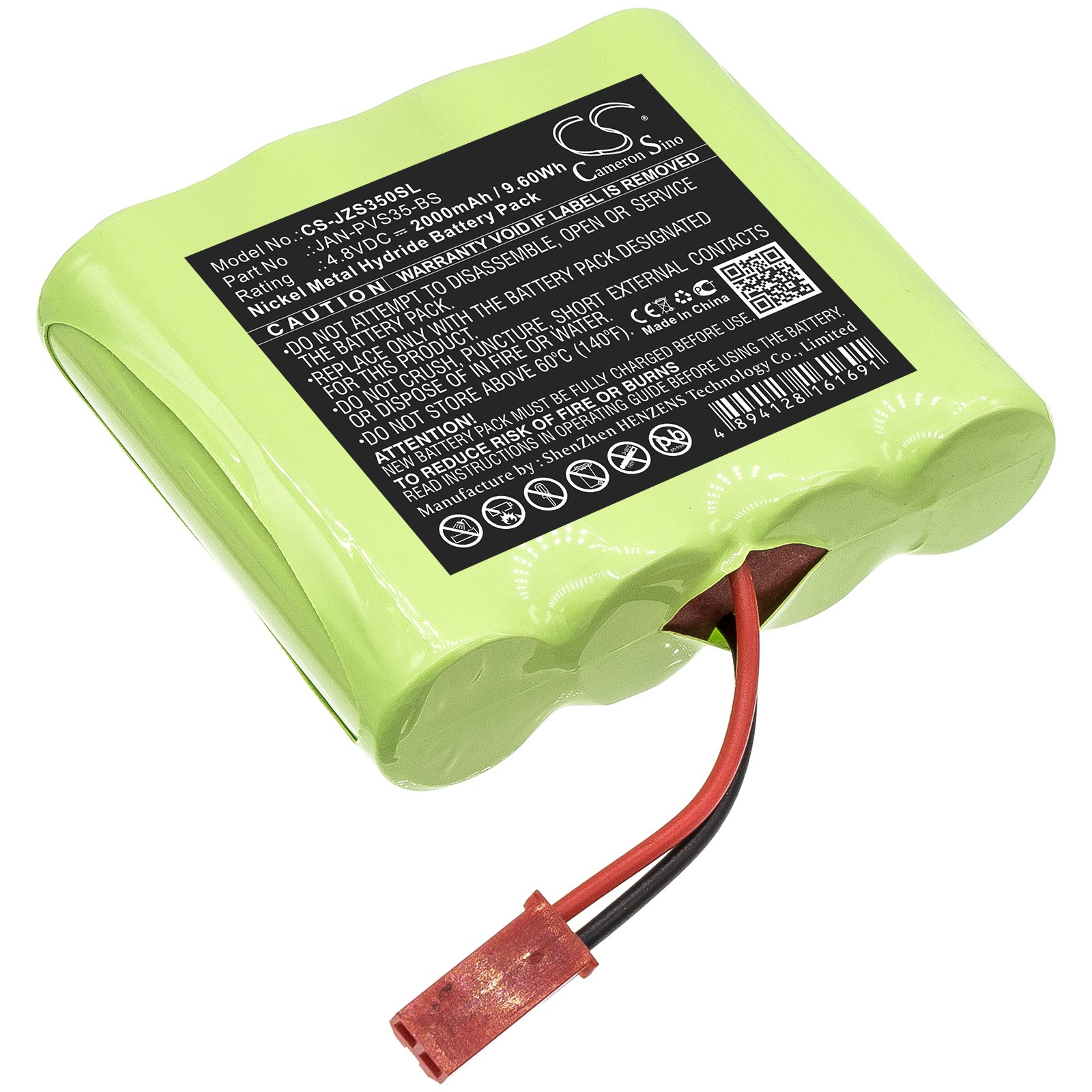 Replacement Jandy JAN-PVS35-BS Smart Home Battery (4.8V, 2.0Ah, NiMH ...