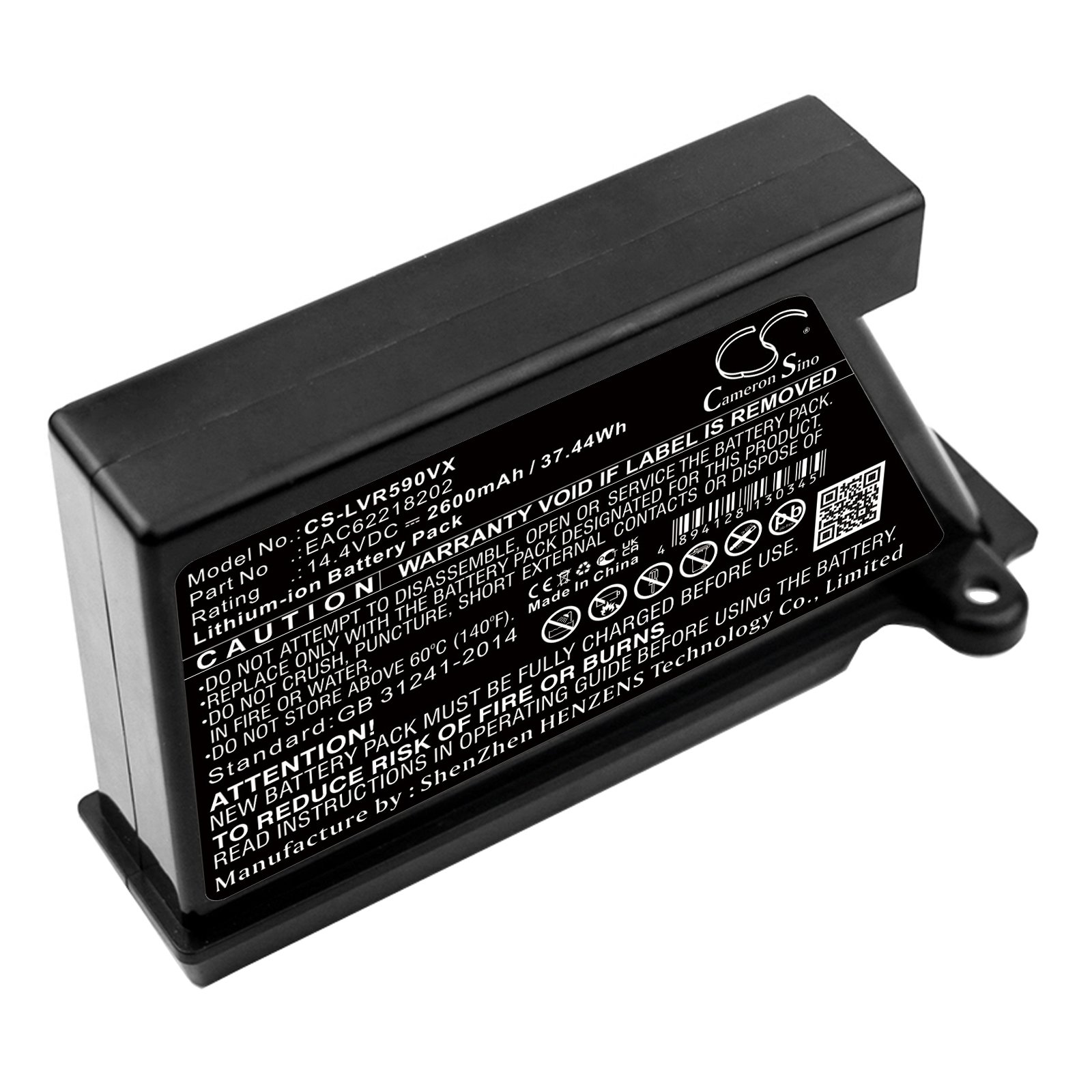Replacement LG B056R028-9010 Vacuum Battery (14.4 Volt, 2600 mAh, Li ...