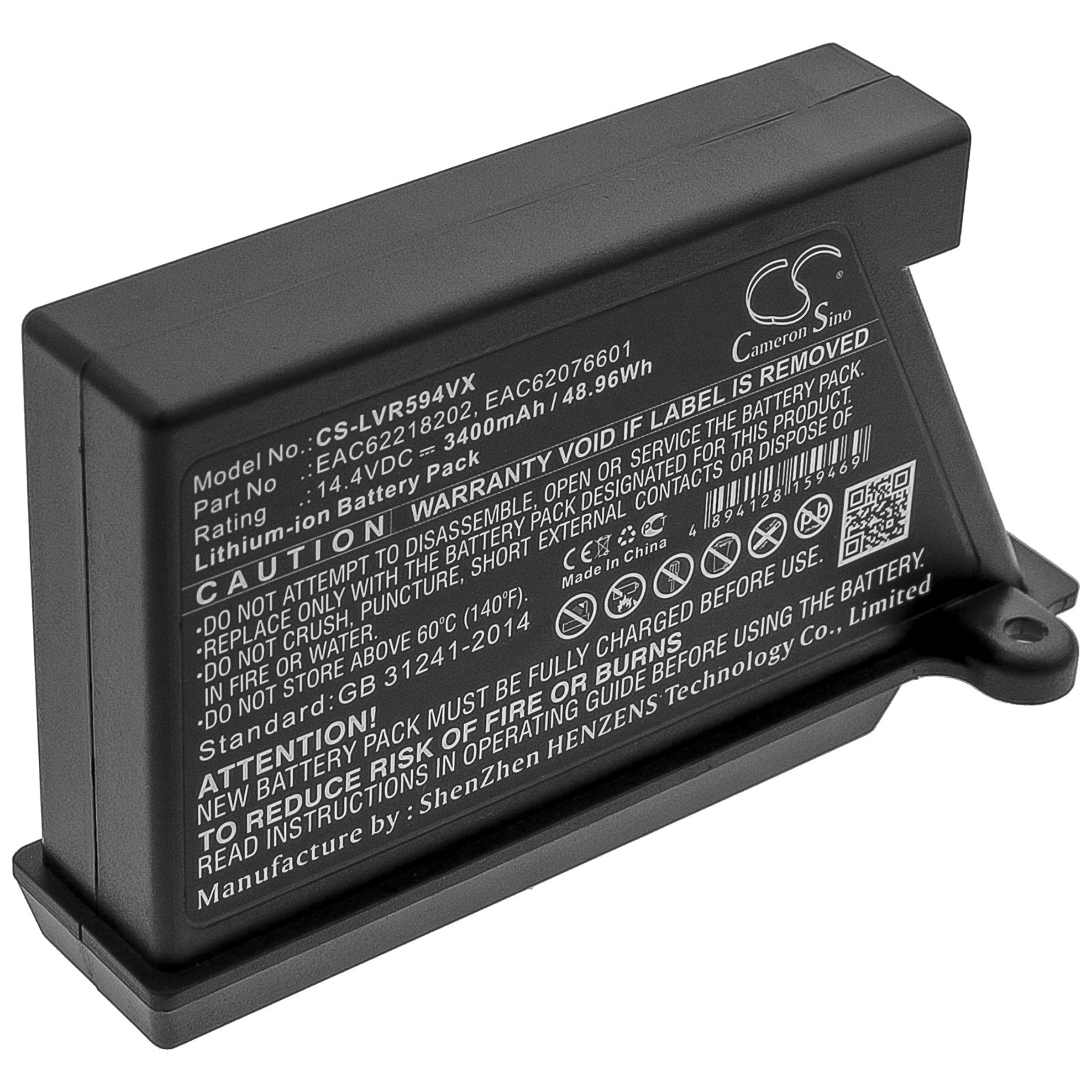 Replacement LG B056R028-9010 Vacuum Battery (14.4 Volt, 3400 mAh, Li ...