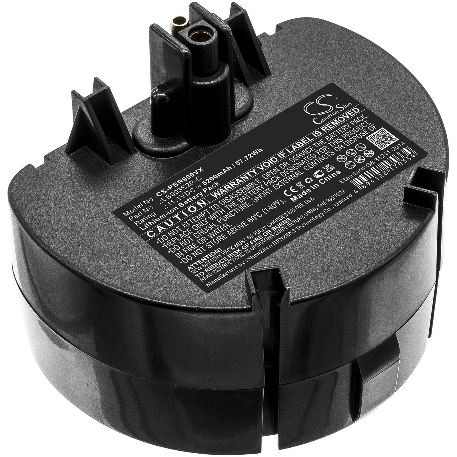 Replacement Water Tech LB003S2P-C Vacuum Battery (11.1 Volt, 5200 mAh ...