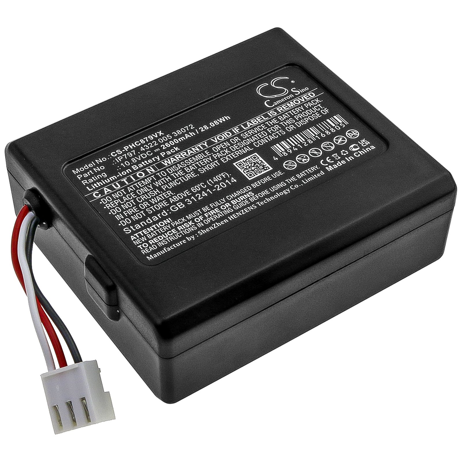 Replacement Philips 4322 005 38072 Vacuum Battery (10.8 Volt, 2600 mAh ...