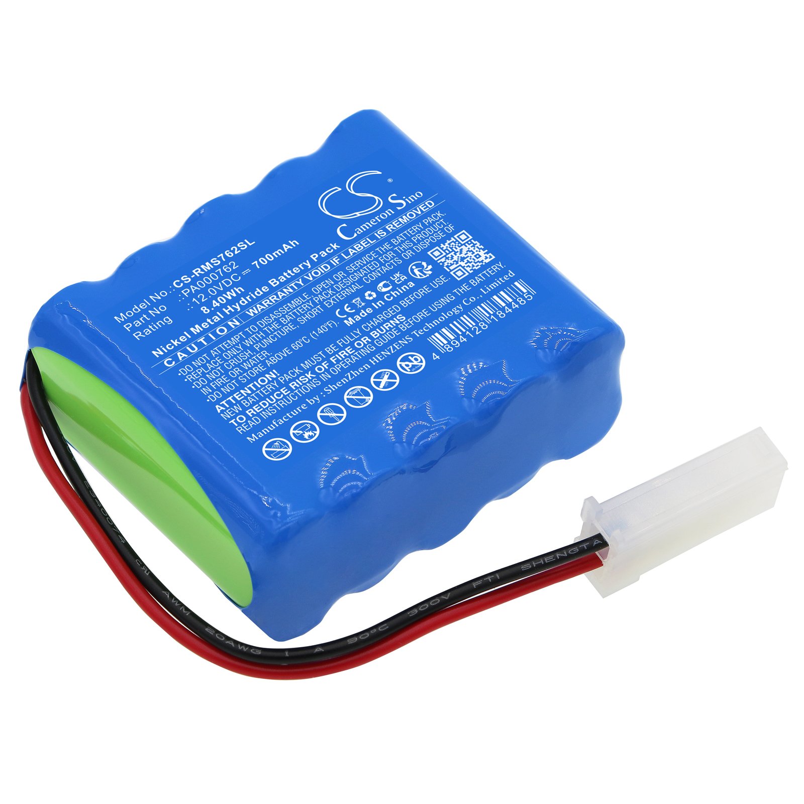 Replacement Roma PA000762 Smart Home Battery (12V, 700 mAh, NiMH ...