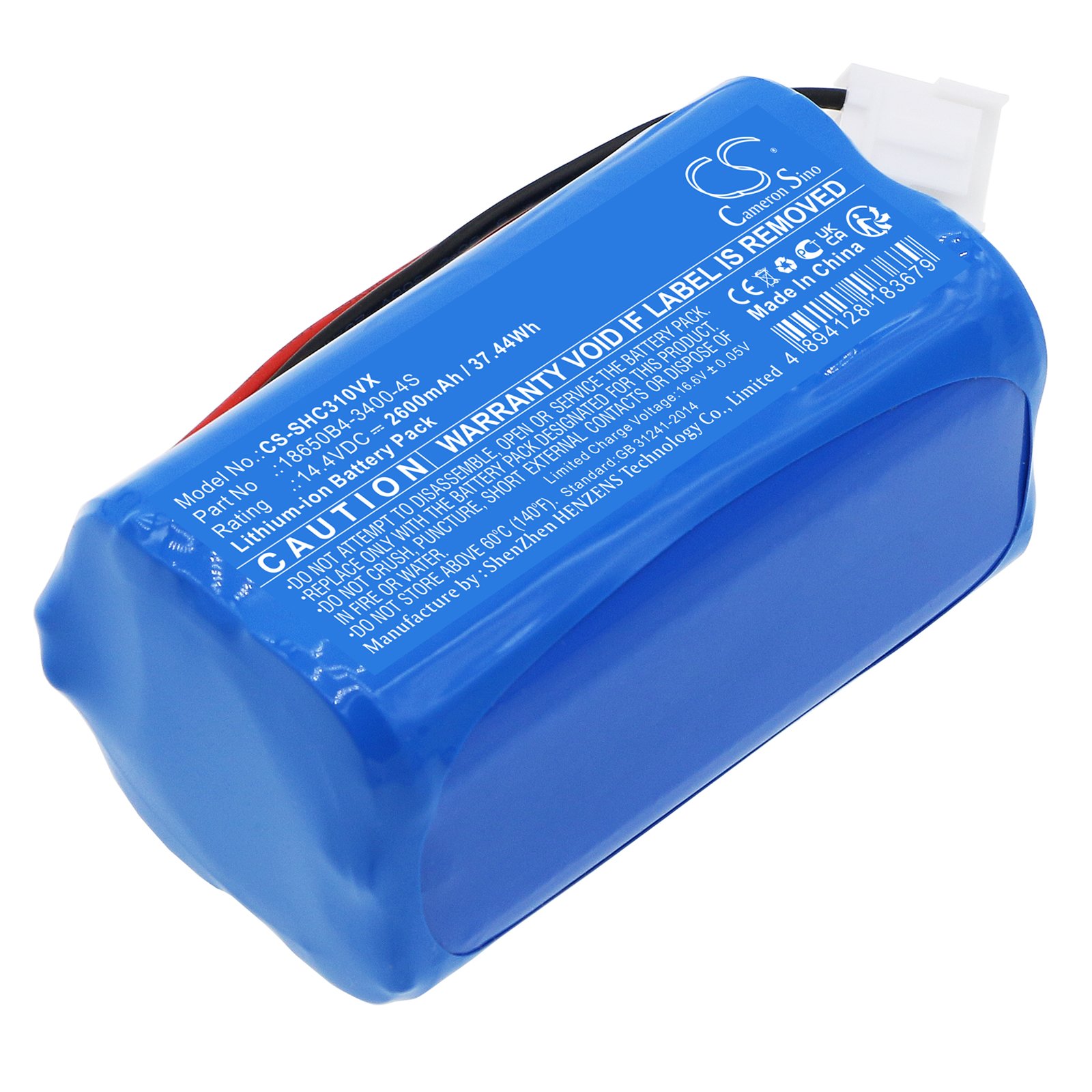 Replacement Shark 18650B4-3400-4S Vacuum Battery (14.4 Volt, 2600 mAh ...