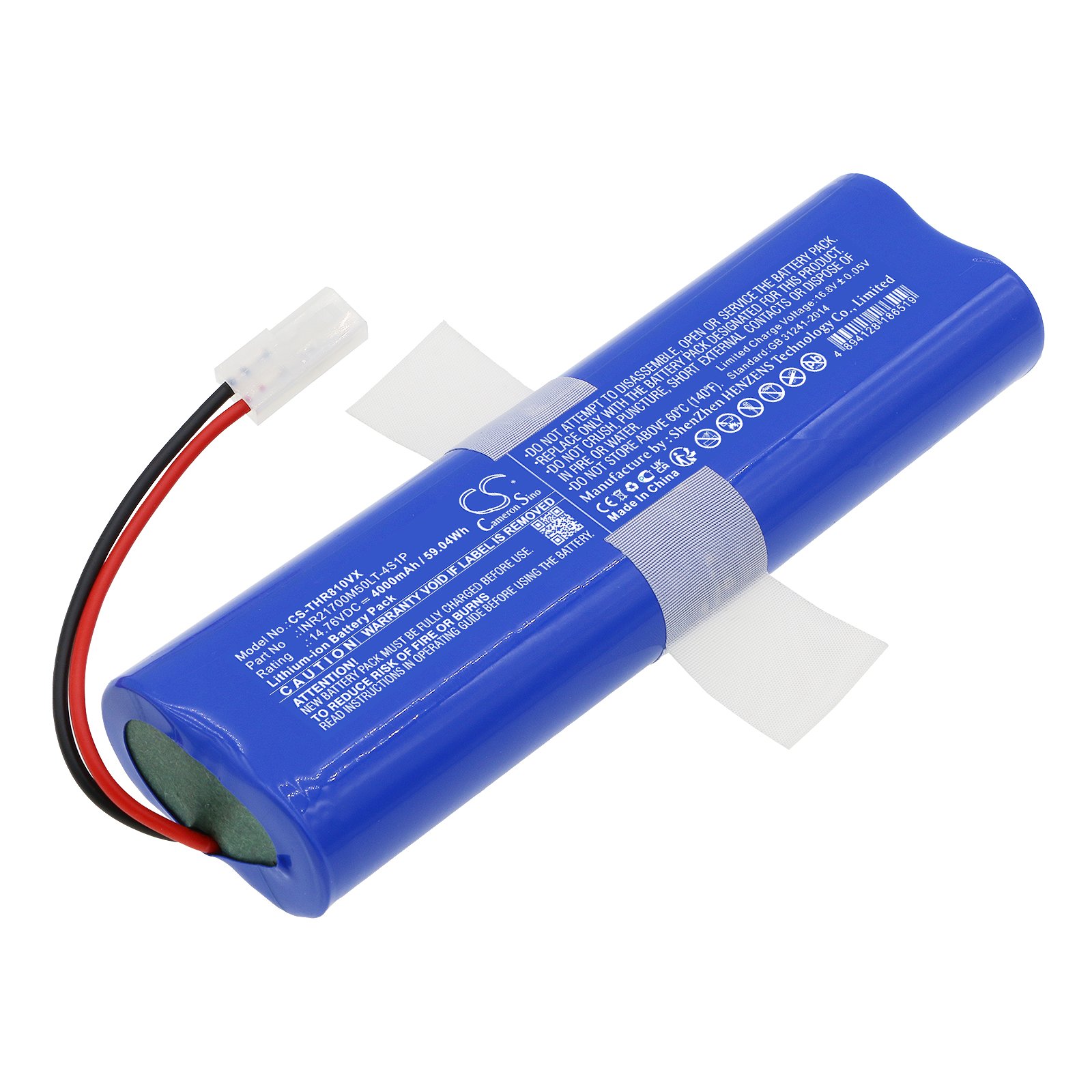 Replacement 360 INR21700M50LT-4S1P Vacuum Battery (14.76 Volt, 4000 mAh ...