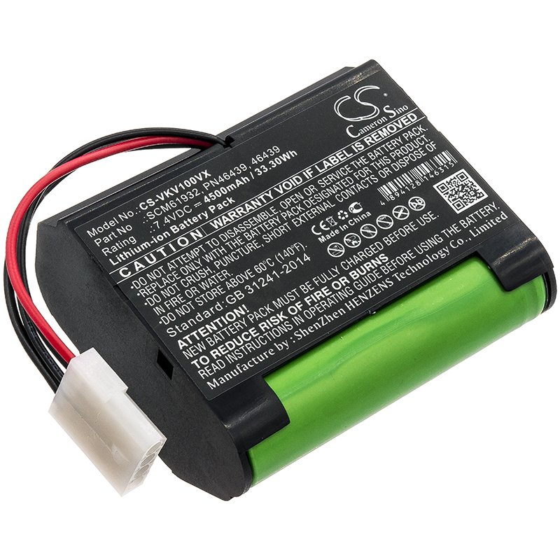 Replacement Vorwerk 46439 Vacuum Battery (7.4 Volt, 4500 mAh, Li-Ion ...