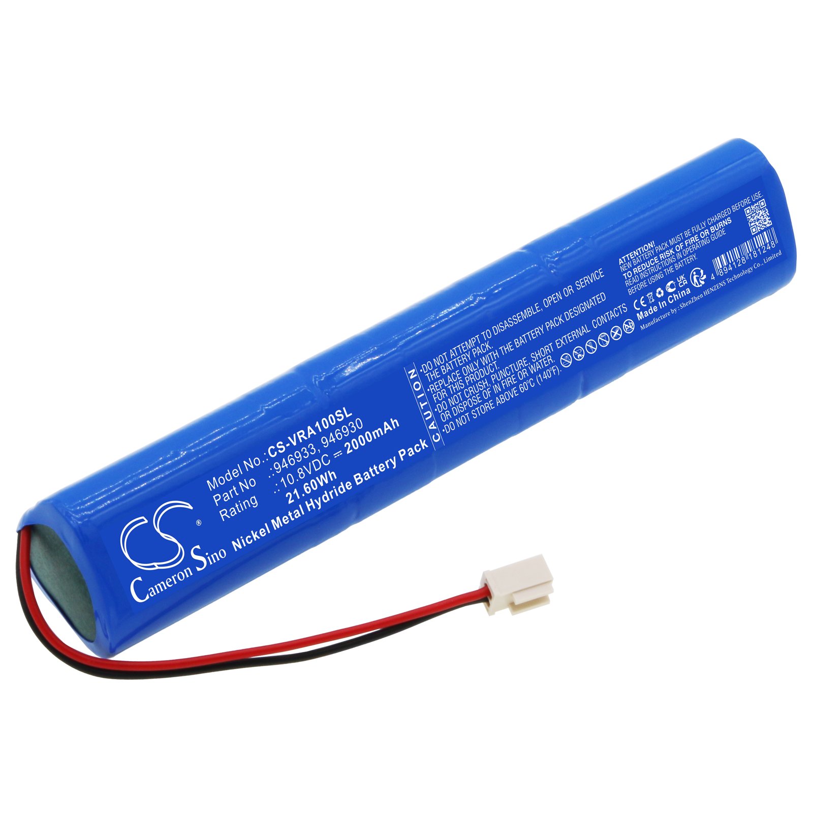 Replacement Velux 946933 Smart Home Battery (10.8V, 2.0Ah, NiMH ...