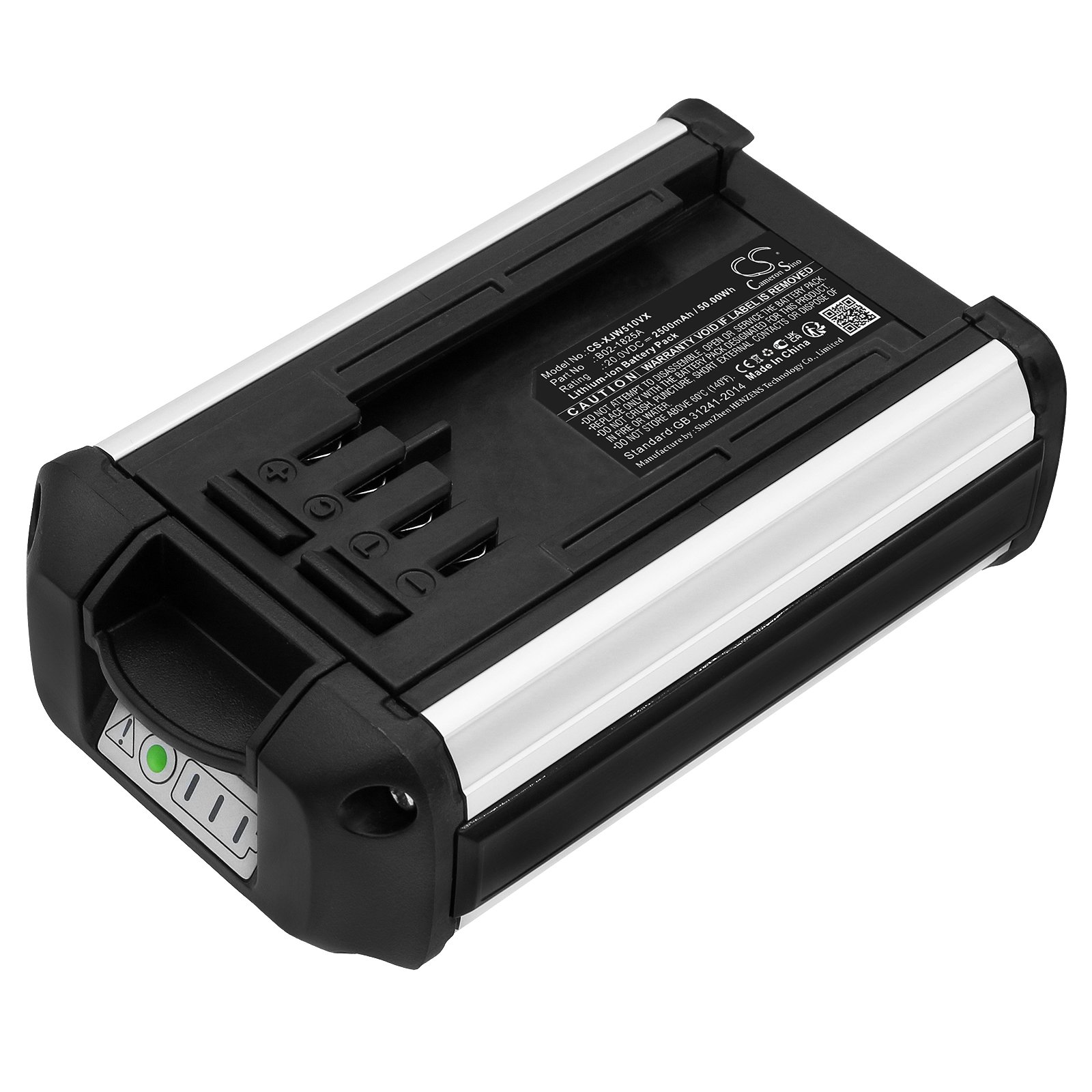 Replacement Jimmy B02-1825A Vacuum Battery (20 Volt, 2500 mAh, Li-Ion ...