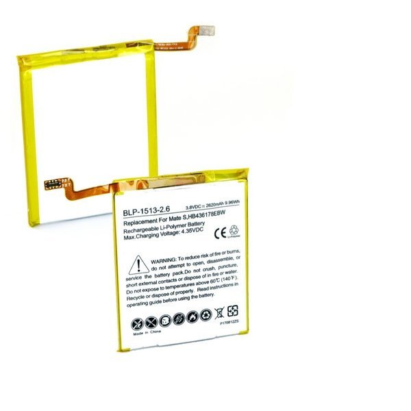 Replacement Huawei Mate S Cell Phone Battery | Battery Mart