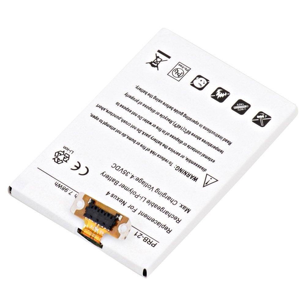 Replacement LG BL-T5 3.7V 2100mAh Li-Ion Cell Phone Battery | Battery Mart