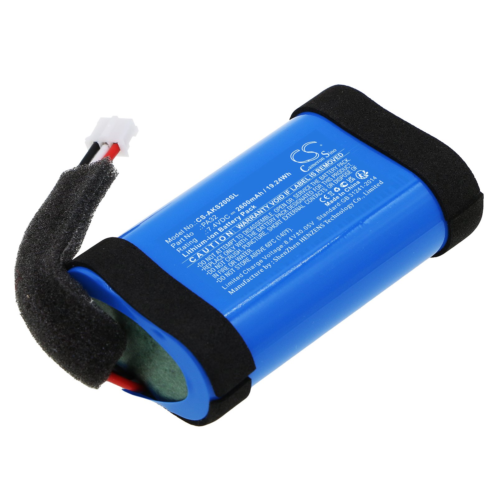 Replacement Anker Soundcore Flare 1 / 2 Speaker Battery (7.4 Volt, 2600 ...