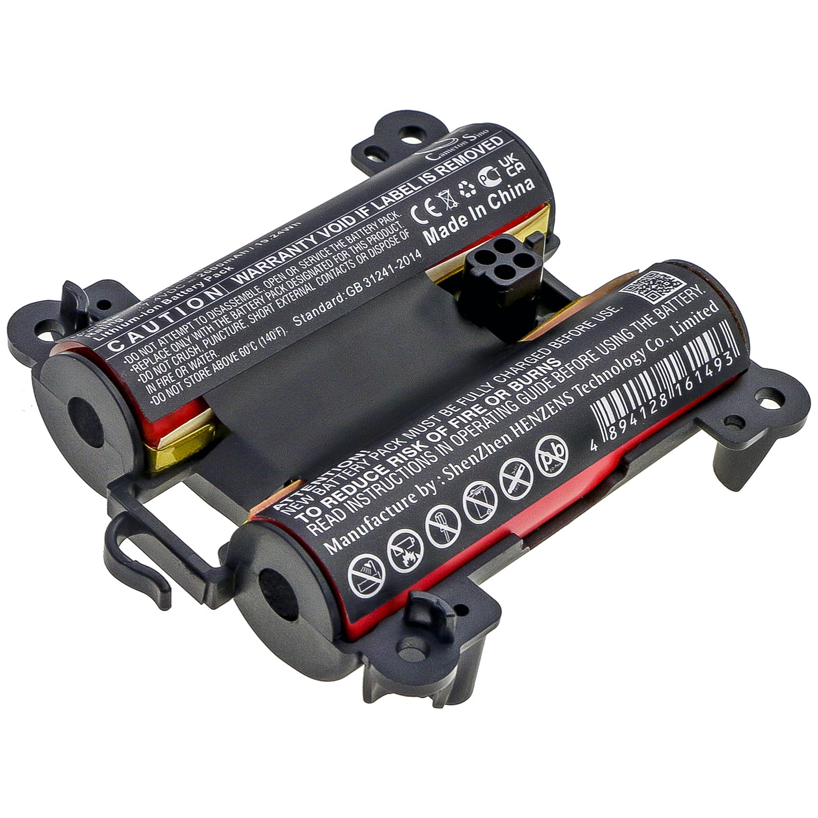 Replacement BOSE Soundlink Revolve Plus Speaker Battery (7.4 Volt, 2600 ...