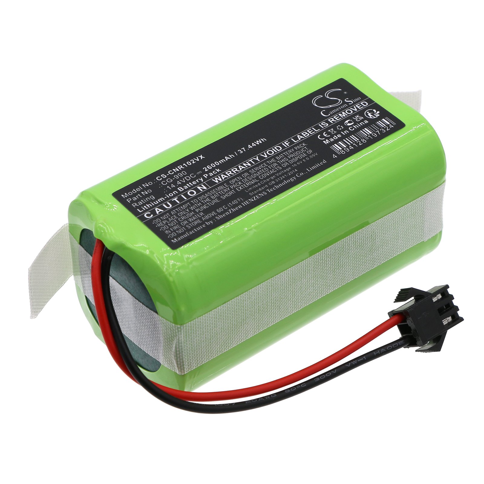 Replacement Infiniton CG-990 Vacuum Battery (14.4 Volt, 2600 mAh, Li ...