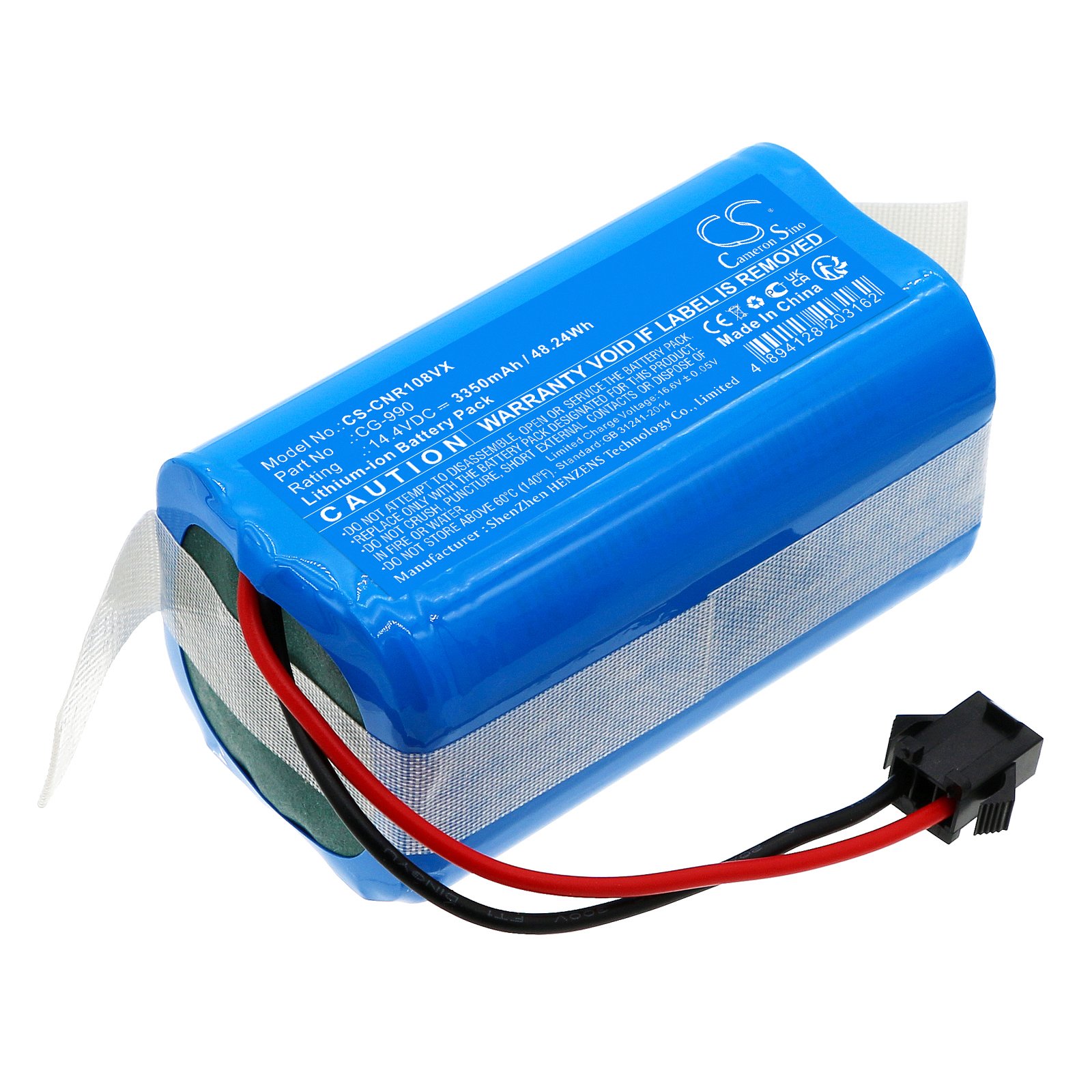 Replacement Infiniton CG-990 Vacuum Battery (14.4 Volt, 3350 mAh, Li ...