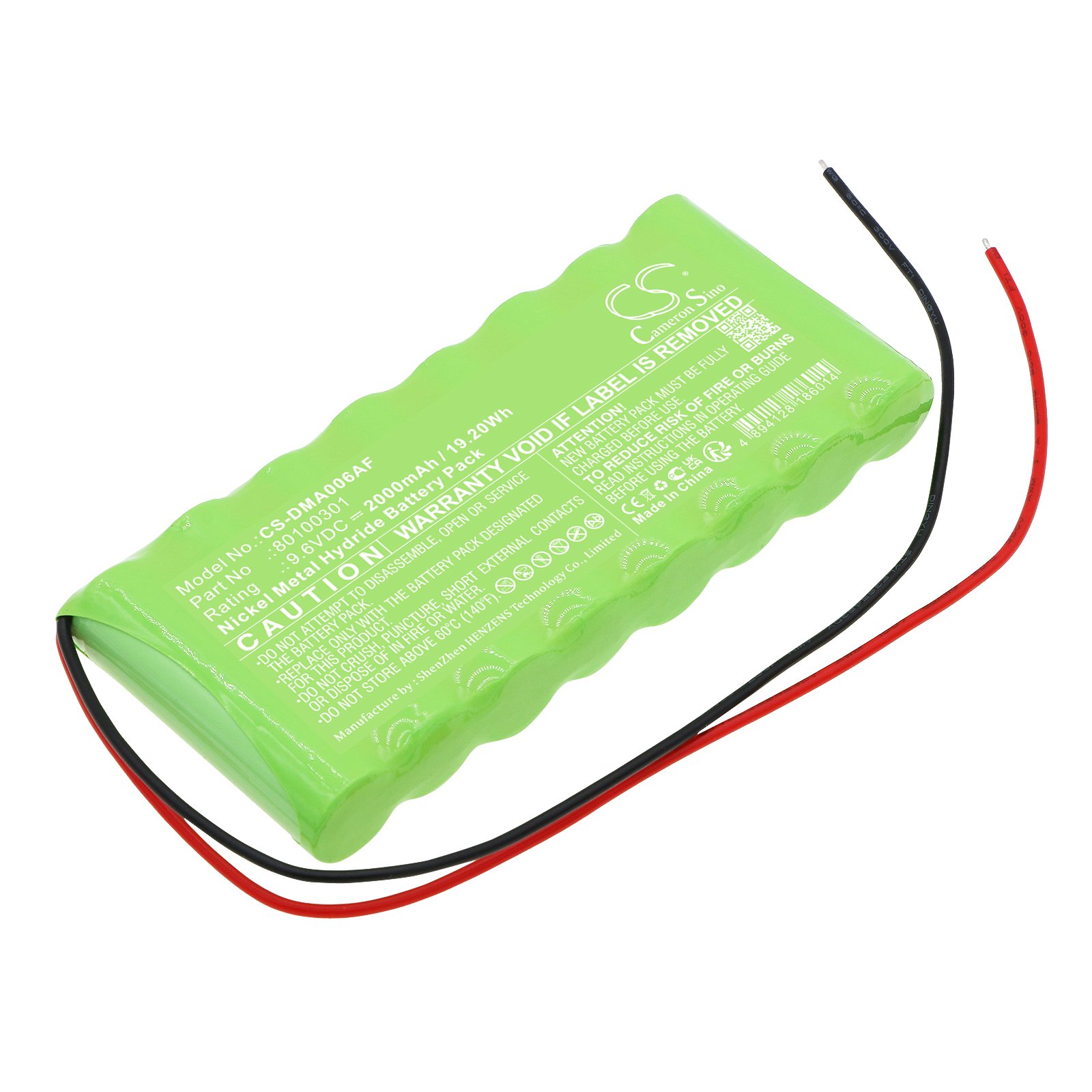 Replacement Dorma 80100301 Automatic Door Battery (9.6 Volt, 2000 mAh ...