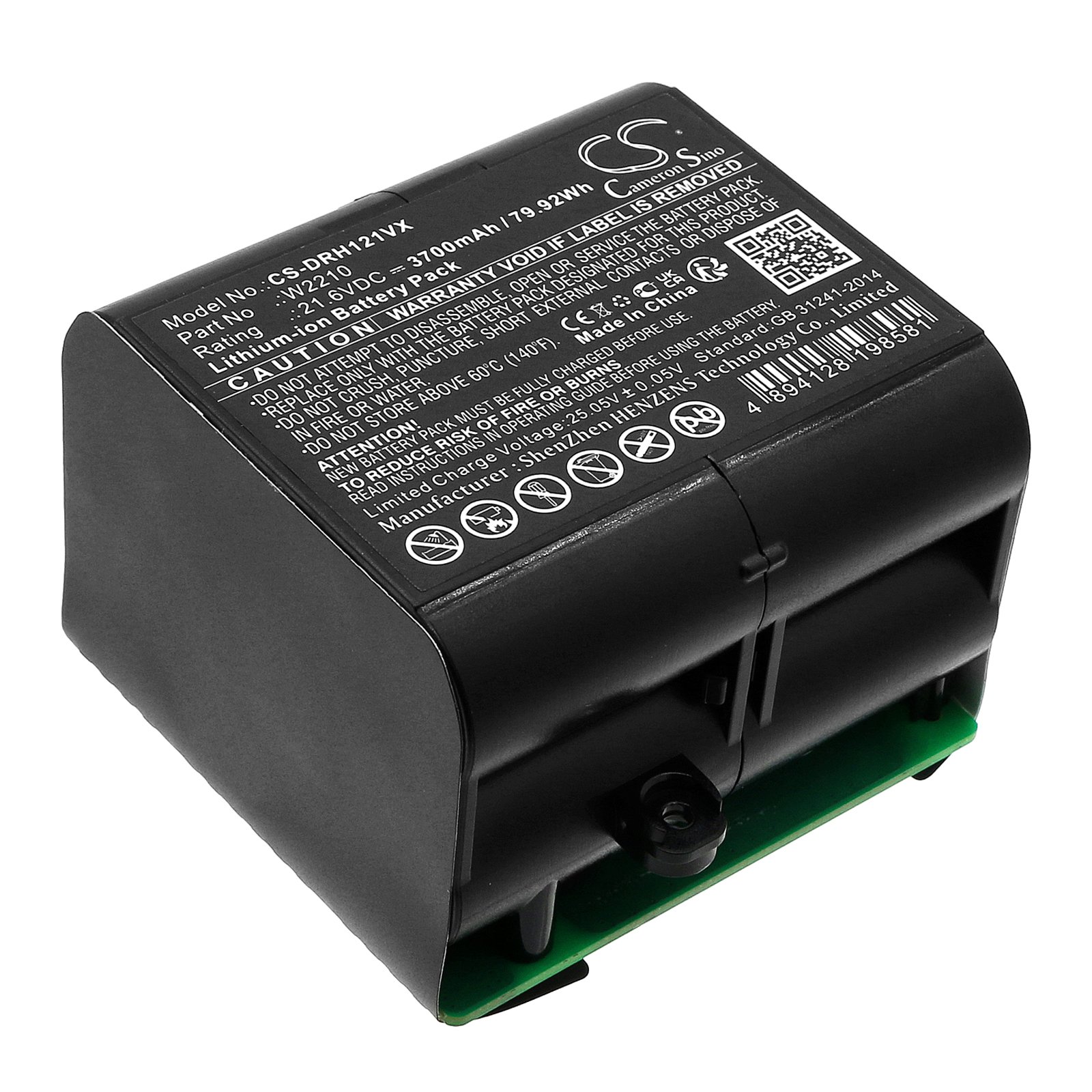 Replacement Dreame W2210 Vacuum Battery (21.6 Volt, 3700 mAh, Li-Ion ...