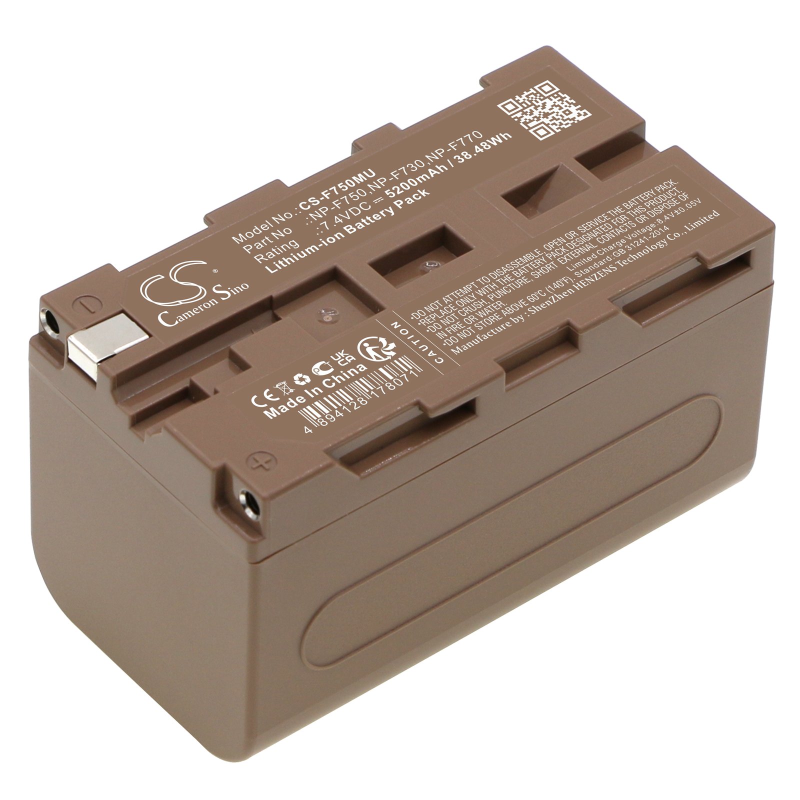 Replacement Sony NP-F750 Camera Battery (7.4 Volt, 5200 mAh, Li-Ion ...