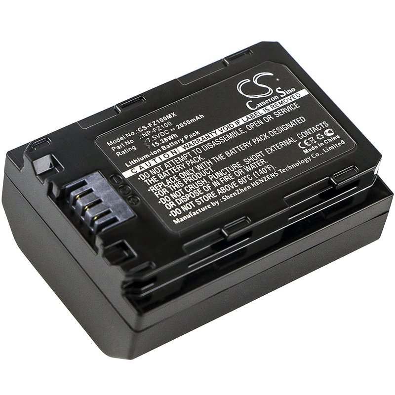 Replacement Sony BC-QZ1 Camera Battery (7.5 Volt, 2050 mAh, Li-Ion ...