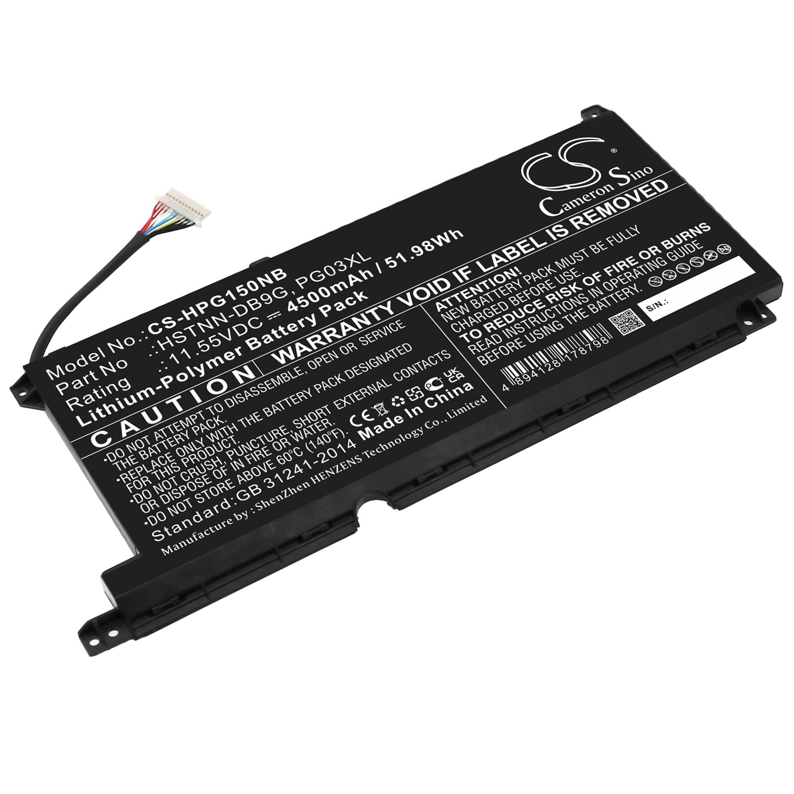 Replacement HP 3ICP6/60/72 Laptop Battery (11.55 Volt, 4500 mAh, Li ...