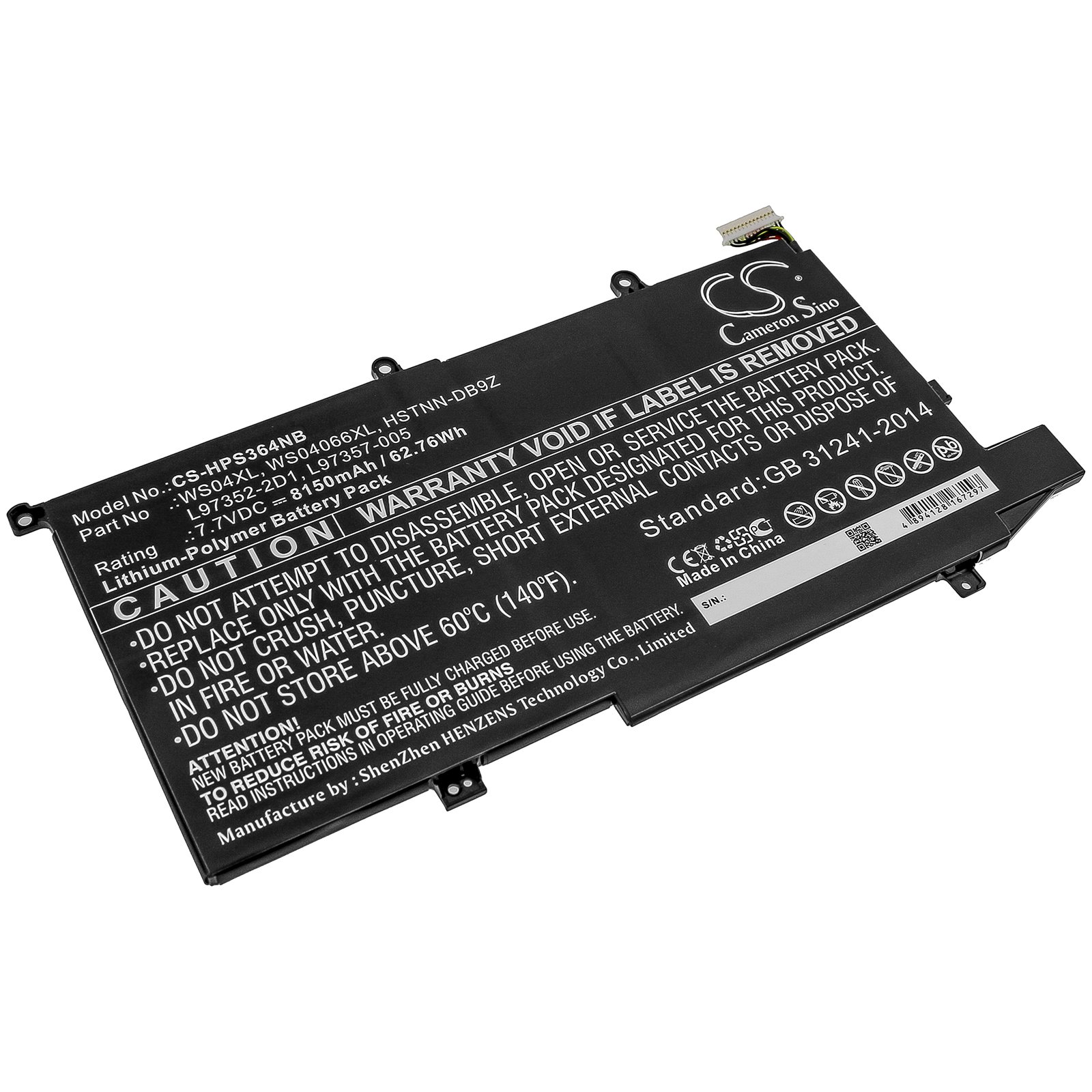 Replacement HP HSTNN-DB9Z Laptop Battery (7.7 Volt, 8150 mAh, Li-Poly ...