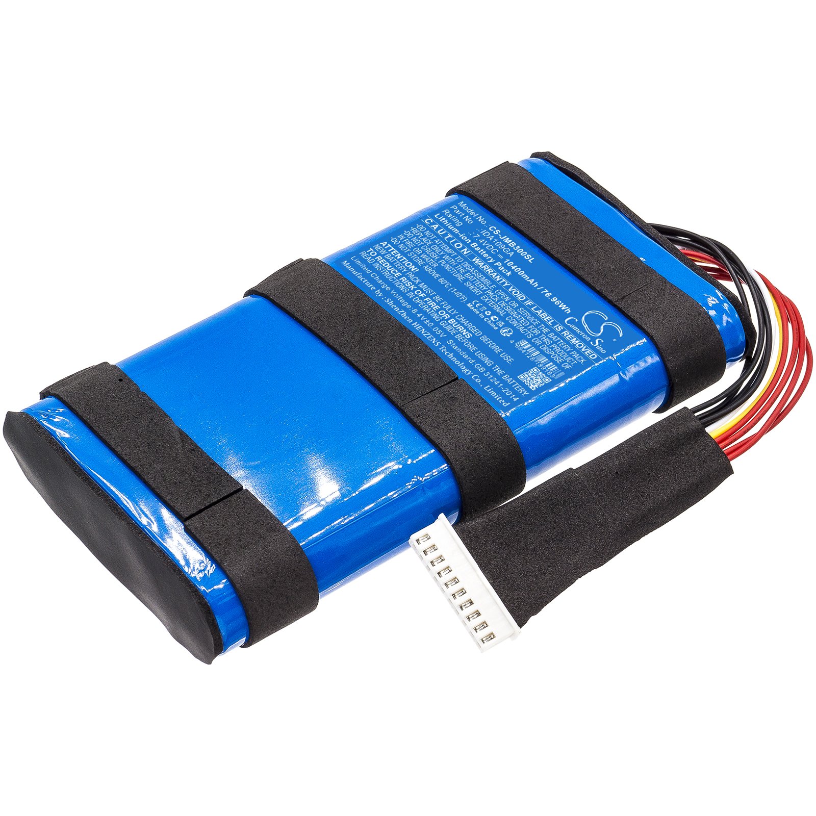 Replacement JBL Boombox 3 Speaker Battery (7.4 Volt, 10400 mAh, Li-Ion ...