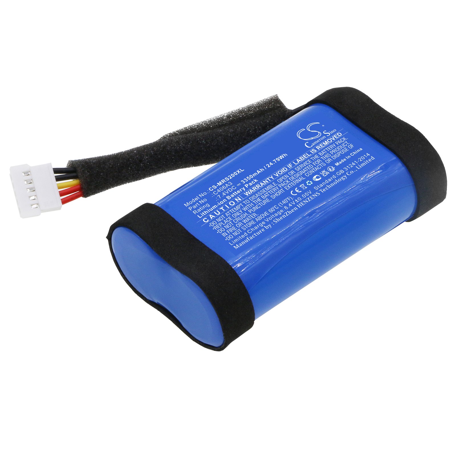 Replacement Marshall Stockwell II Speaker Battery (7.4 Volt, 3350 mAh ...