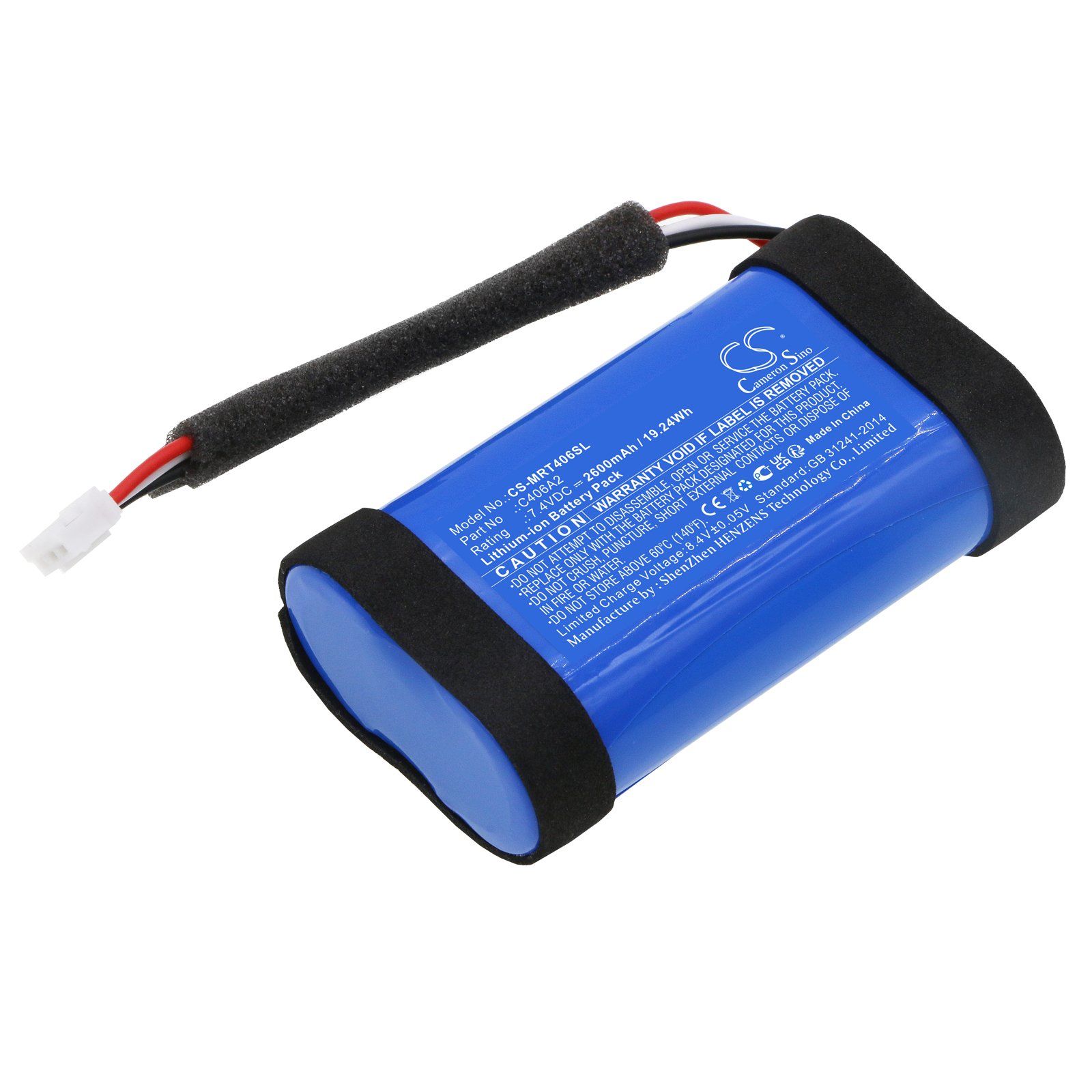 Replacement Marshall Emberton Speaker Battery (7.4 Volt, 2600 mAh, Li ...
