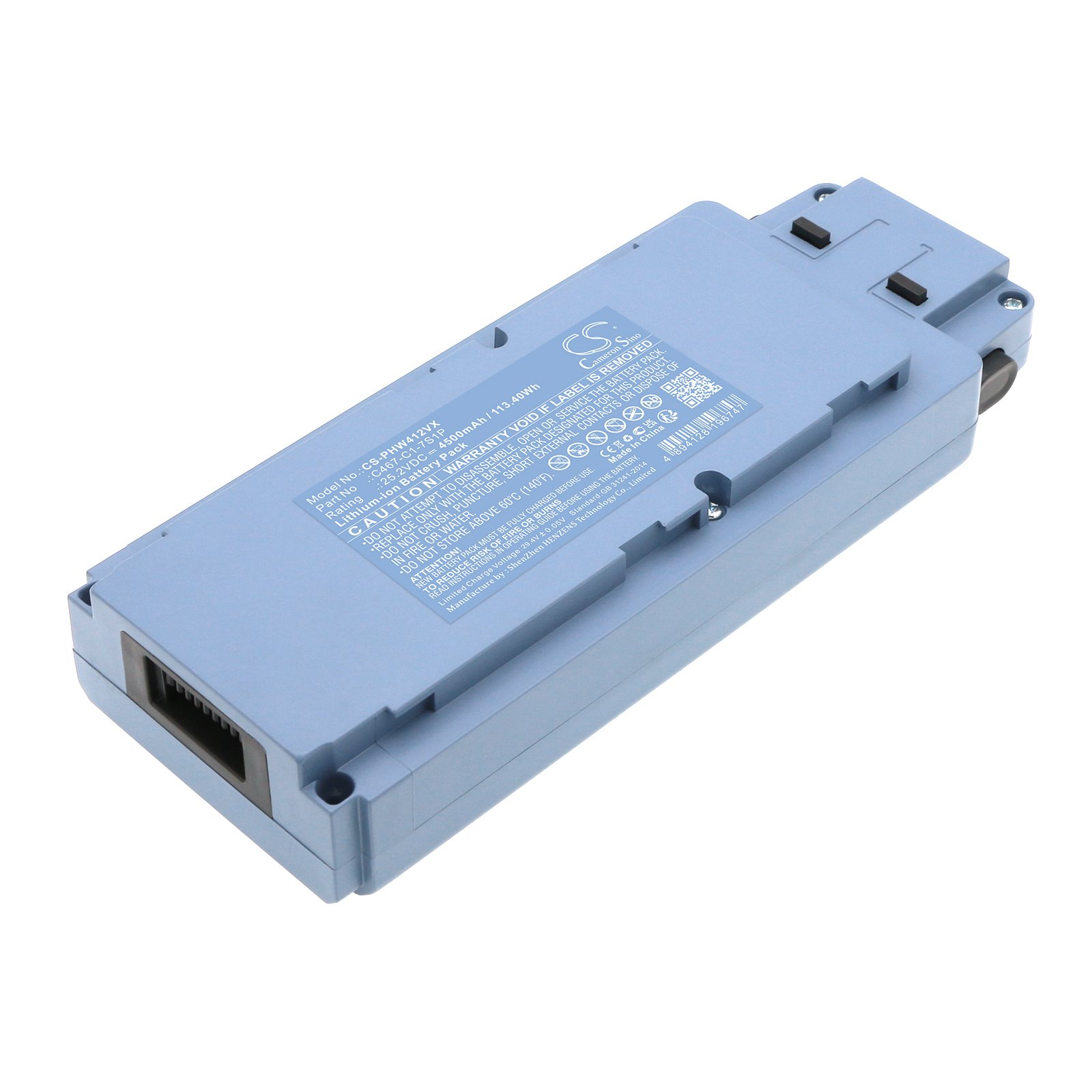 Replacement Philips C467-C1-7S1P Vacuum Battery (25.2 Volt, 4500 mAh ...