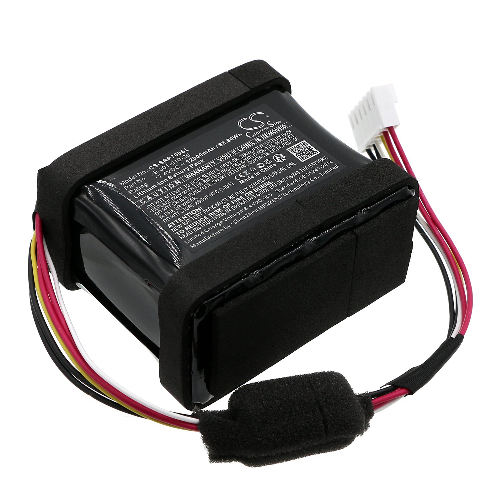 Replacement Sony SRS-XP700 Speaker Battery (7.4 Volt, 12000 mAh, Li-Ion ...