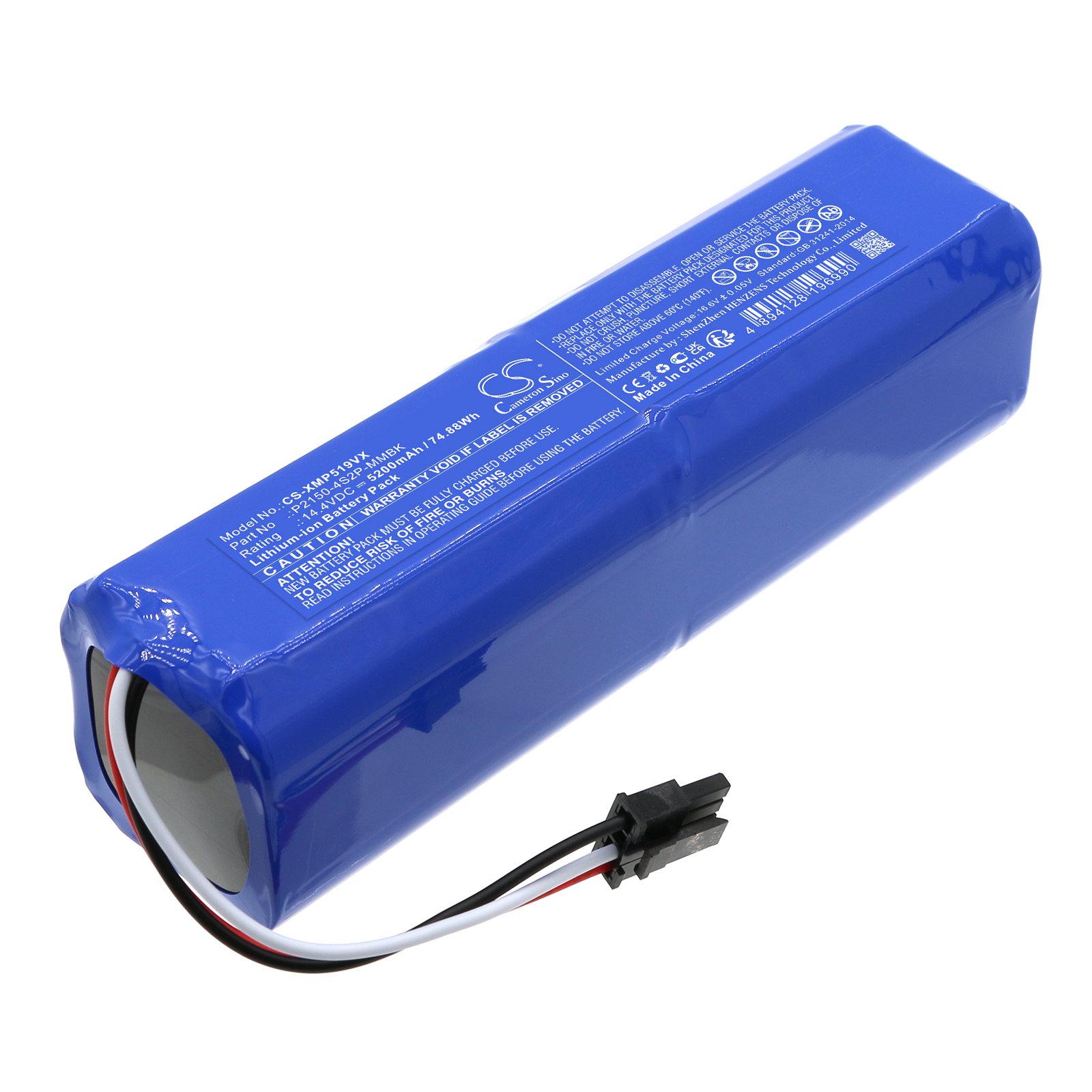 Replacement Xiaomi P2150-4S2P-MMBK Vacuum Battery (14.4 Volt, 5200 mAh ...